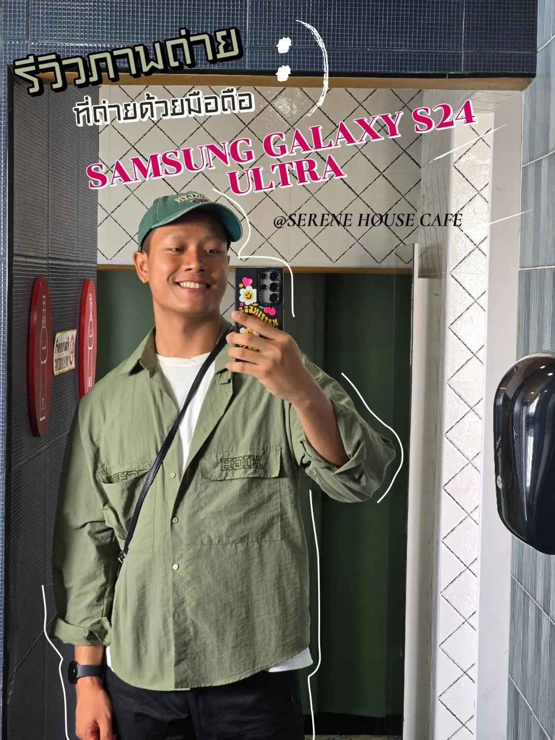 ภาพ Portrait พวกนี้ใช้ s24 ultra ถ่ายจริงดิ? | แกลเลอรีที่โพสต์โดย O N L Y SIMON | Lemon8