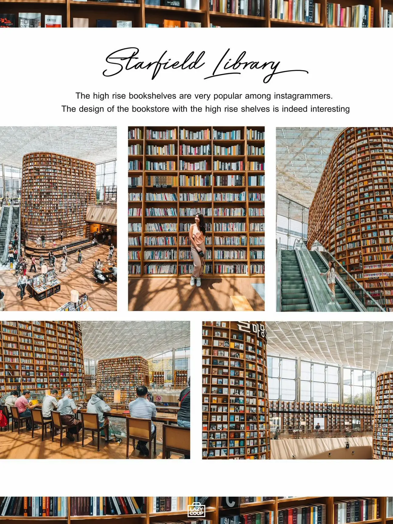 12 Spots Seoul Good to take a Photos | แกลเลอรีที่โพสต์โดย Lazy Coup ...