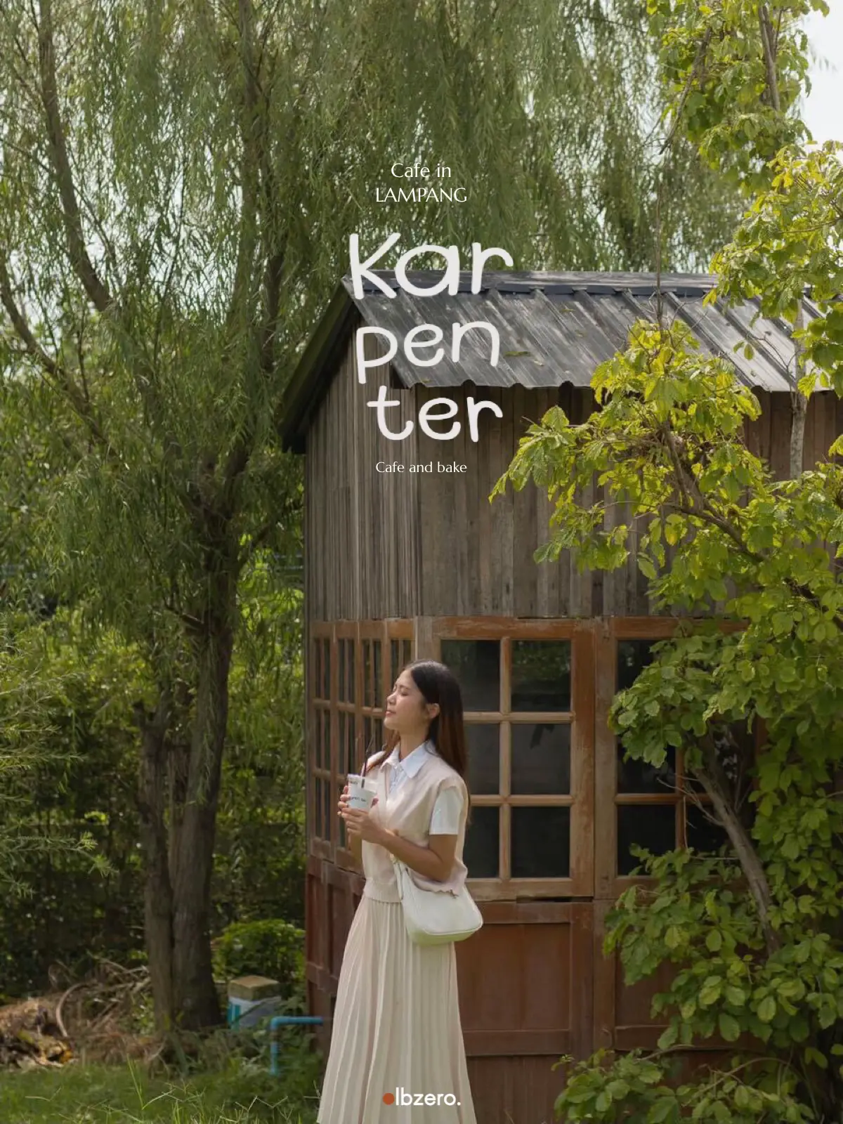 ไปถ่ายรูป จิบกาแฟที่ Karpenter cafe&bake 🥐🍴 | แกลเลอรีที่โพสต์โดย ...