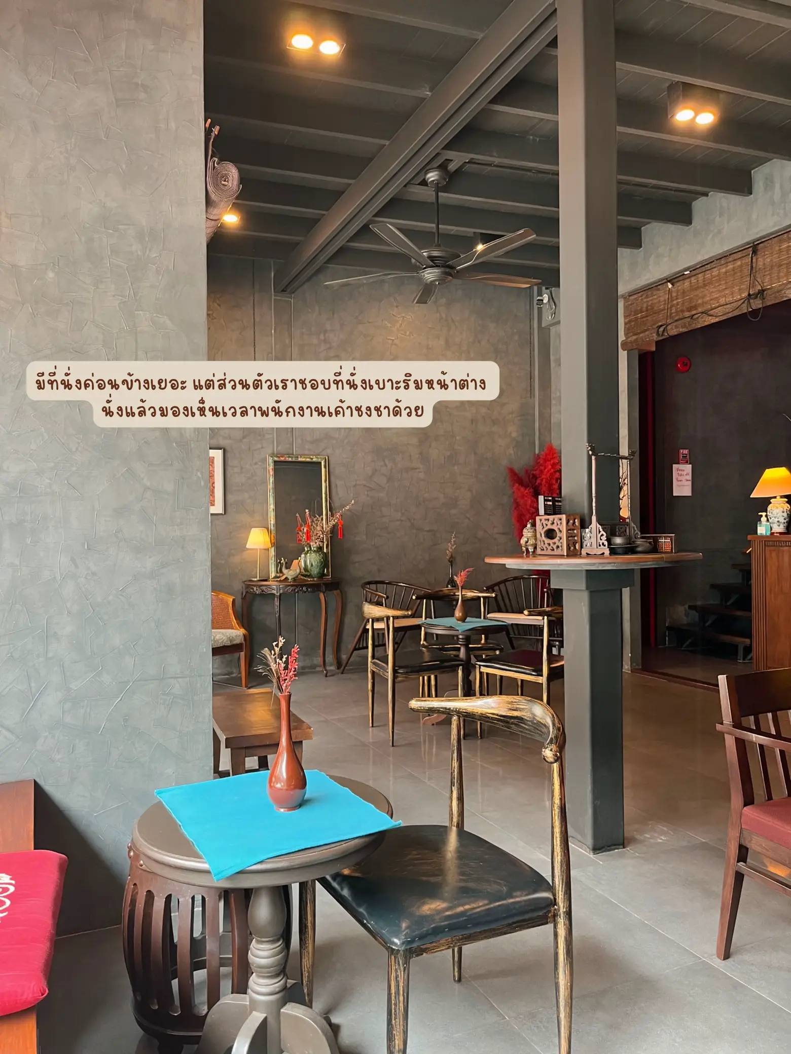 ไฉ่ย้ง Cai Yong Hometel & Cafe’studio | แกลเลอรีที่โพสต์โดย Tong | Lemon8