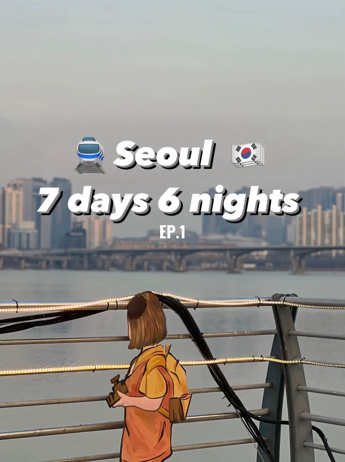 แจกแพลนเที่ยวโซล เกาหลี 8 วัน 7 คืน ทั้งธรรมาชาติและในเมือง | แกลเลอรีที่โพสต์โดย ไปกับปิ๊ก 🥟🍼 ...