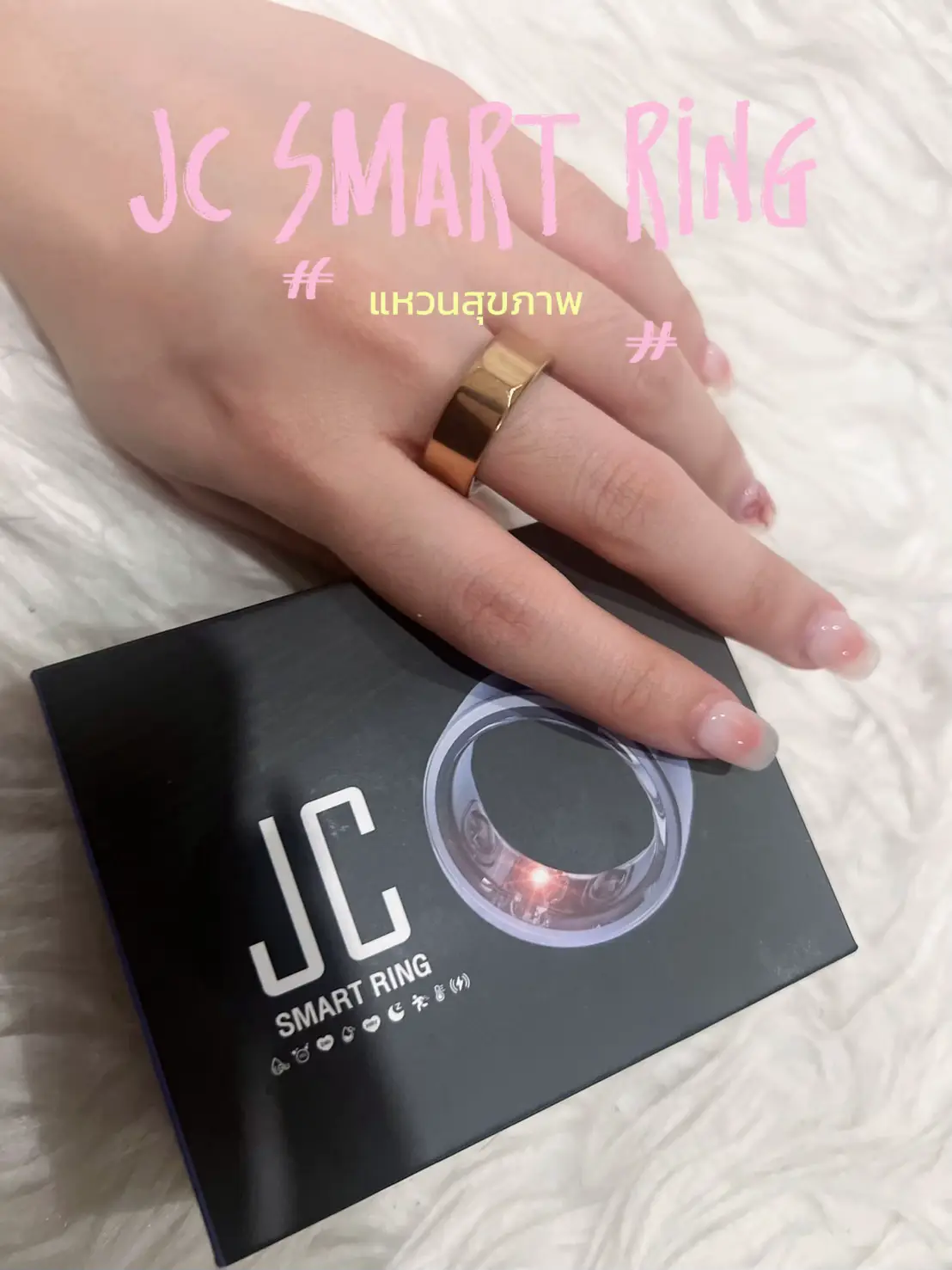Pure Health JC Smart Ring แหวนที่วัดค่าสุขภาพได้เยอะมาก💍 | แกลเลอรีที่ ...