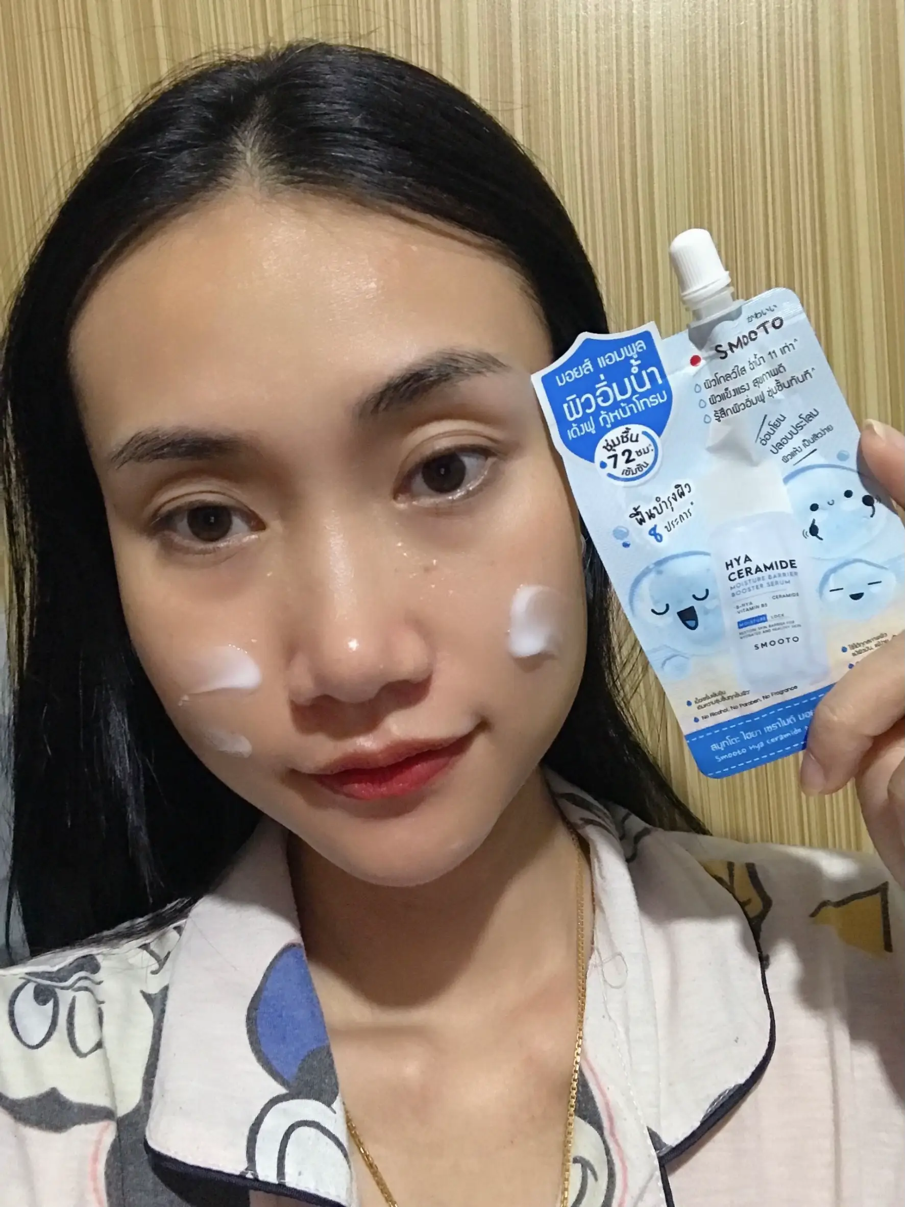 มอยส์แอมพูลใช้แล้วลืมเลยว่าเคยหน้าโทรม 🥰 | แกลเลอรีที่โพสต์โดย Narm | Lemon8