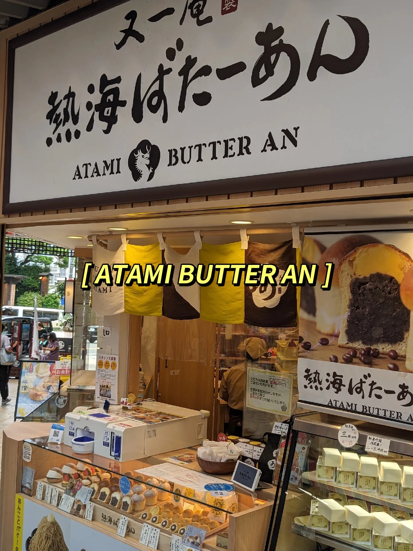 🔎A foodie's guide to Atami, Japan | Minが投稿したフォトブック | Lemon8