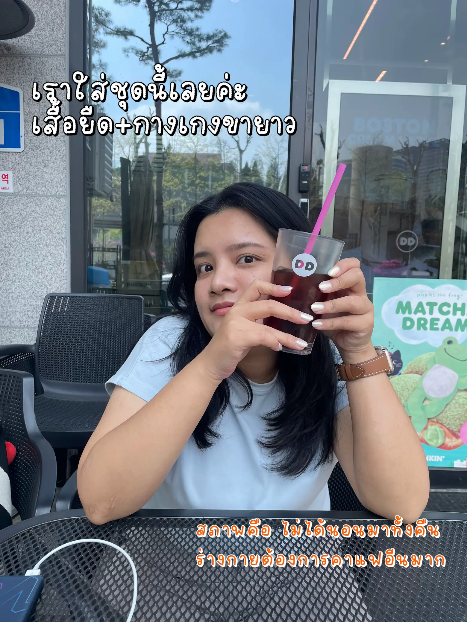 รีวิว ตม.เกาหลี เมษายน 2024 | แกลเลอรีที่โพสต์โดย SC | Lemon8