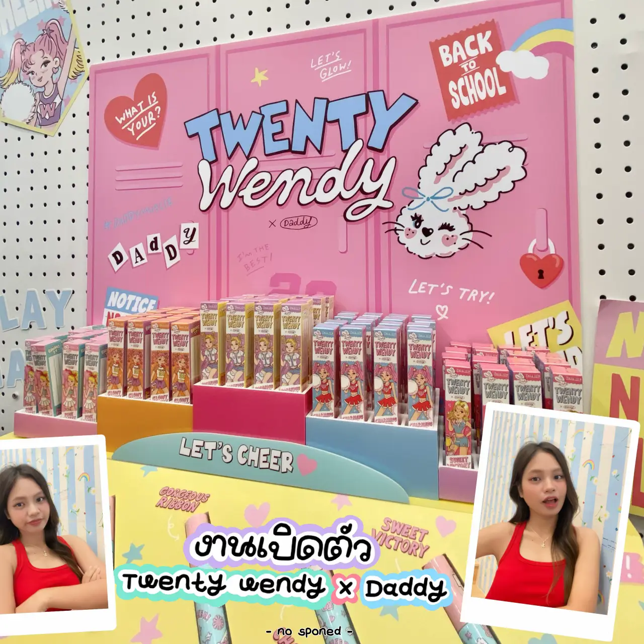 TWENTY WENDY X DADDY 🛼💋🛍 (No sponed) | แกลเลอรีที่โพสต์โดย ...