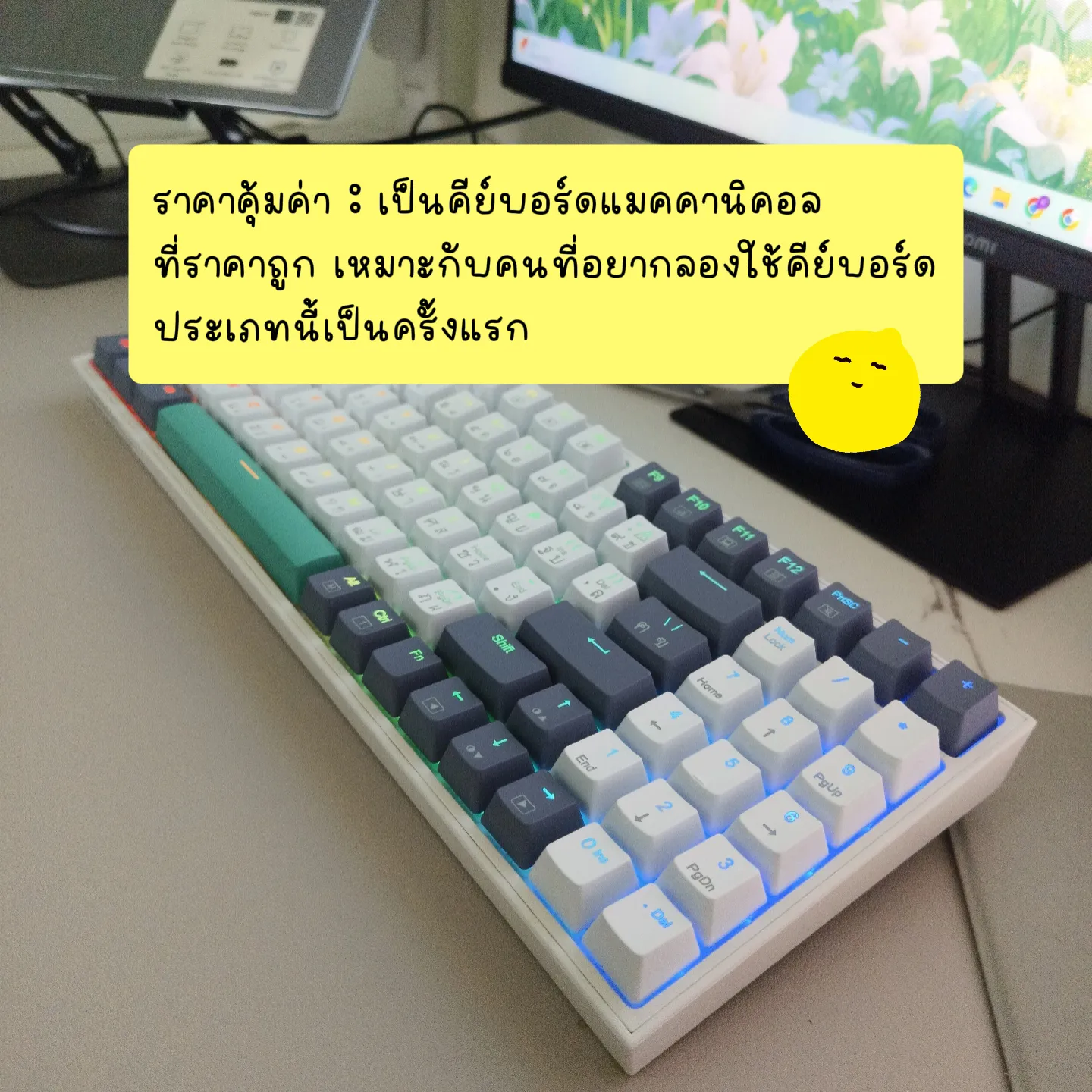 Review Machenike k500-b94 🍋 ที่ราคาถูกมากๆ !! | แกลเลอรีที่โพสต์โดย ...