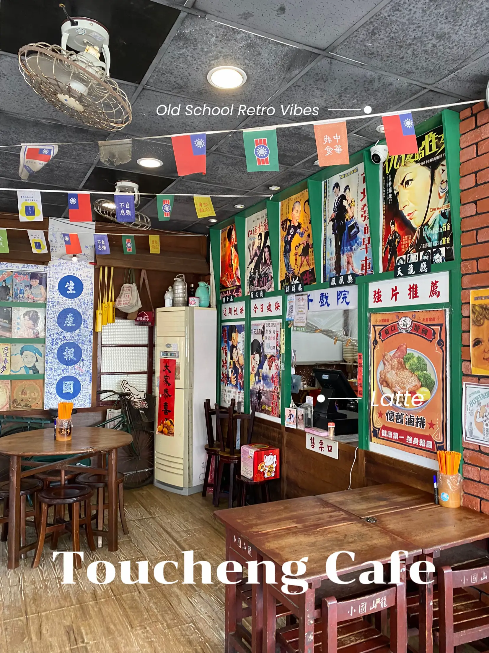 Taipei Day 2: Yilan (Toucheng & Jiaoxi) 🏝 | Gallery posted by kaelyn ...