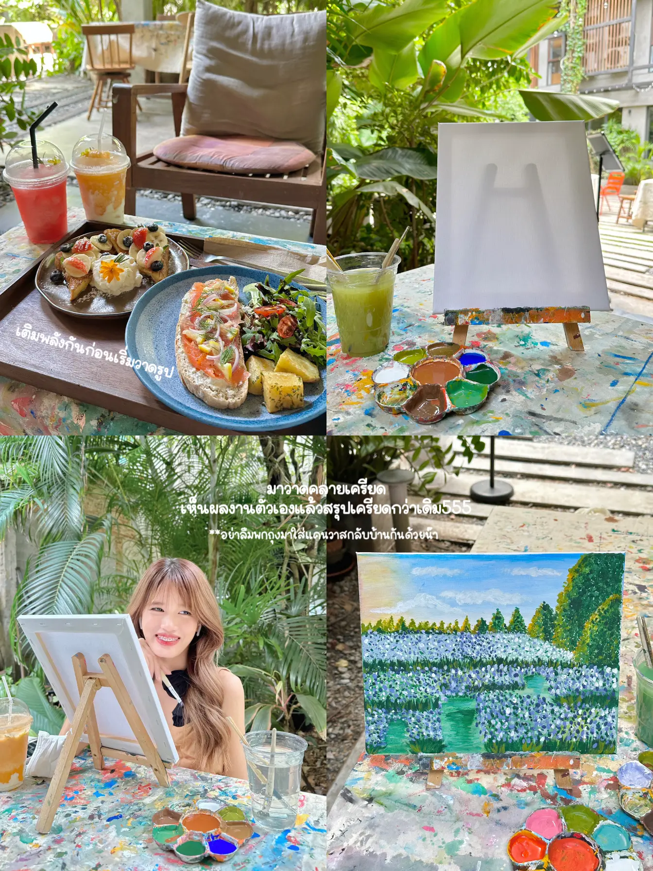 Taiban cafe-ใต้บ้านคาเฟ่🎨 | ใกล้ MRT หัวลำโพง🚇 | แกลเลอรีที่โพสต์โดย A ...