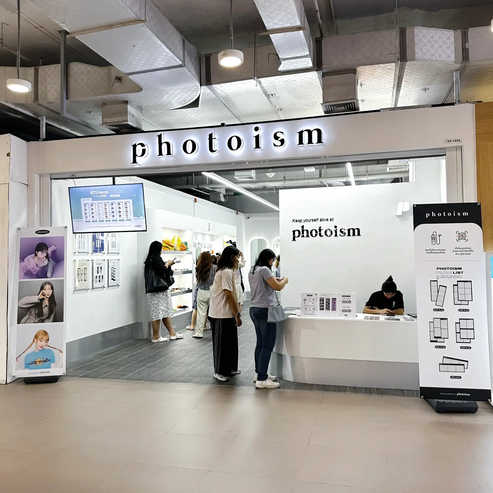Photoism : PHOTOBOOTH เปิดใหม่ Siam Square One 🫧📸 | แกลเลอรีที่โพสต์โดย veecus | Lemon8