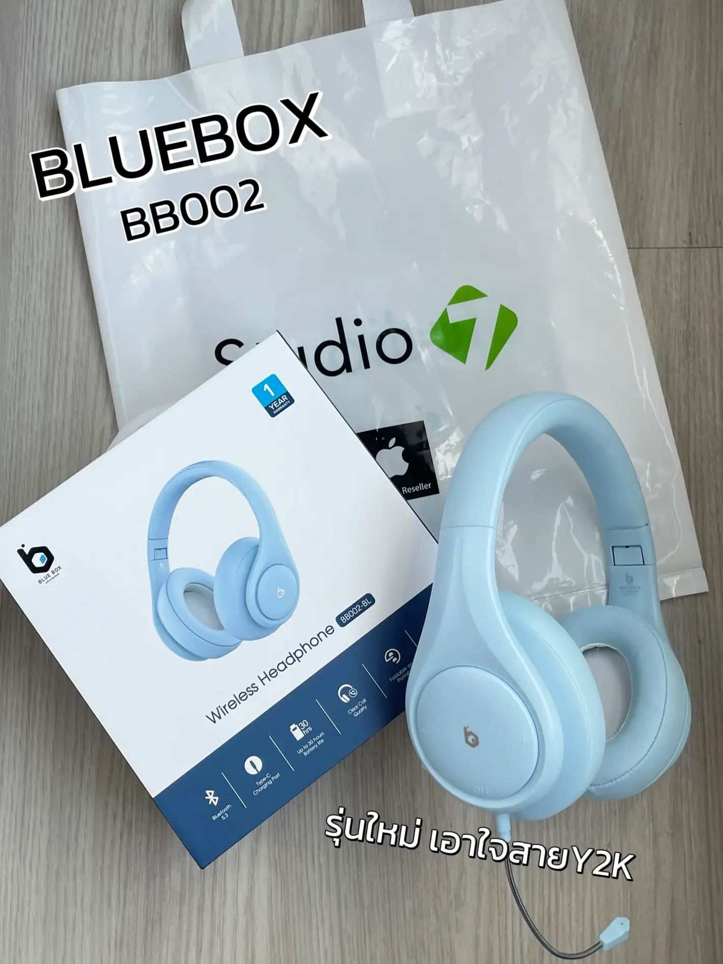 หูฟังในตำนาน ออกรุ่นใหม่แล้วหรอ?!🎧🩵😱 | BLUEBOX BB002 | แกลเลอรีที่โพสต์ ...