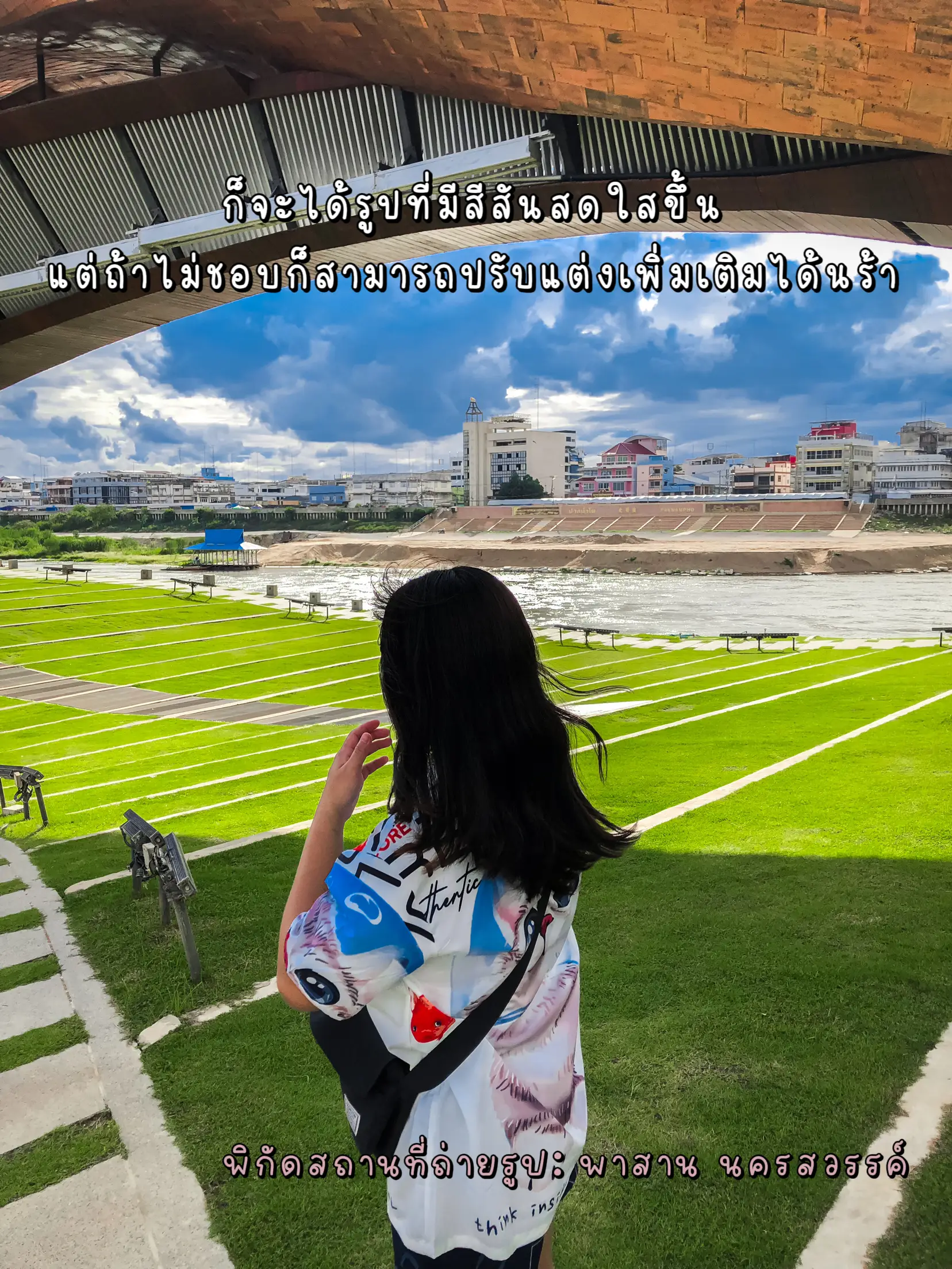 แต่งรูปlightroomสนามกีฬา - การค้นหาใน Lemon8