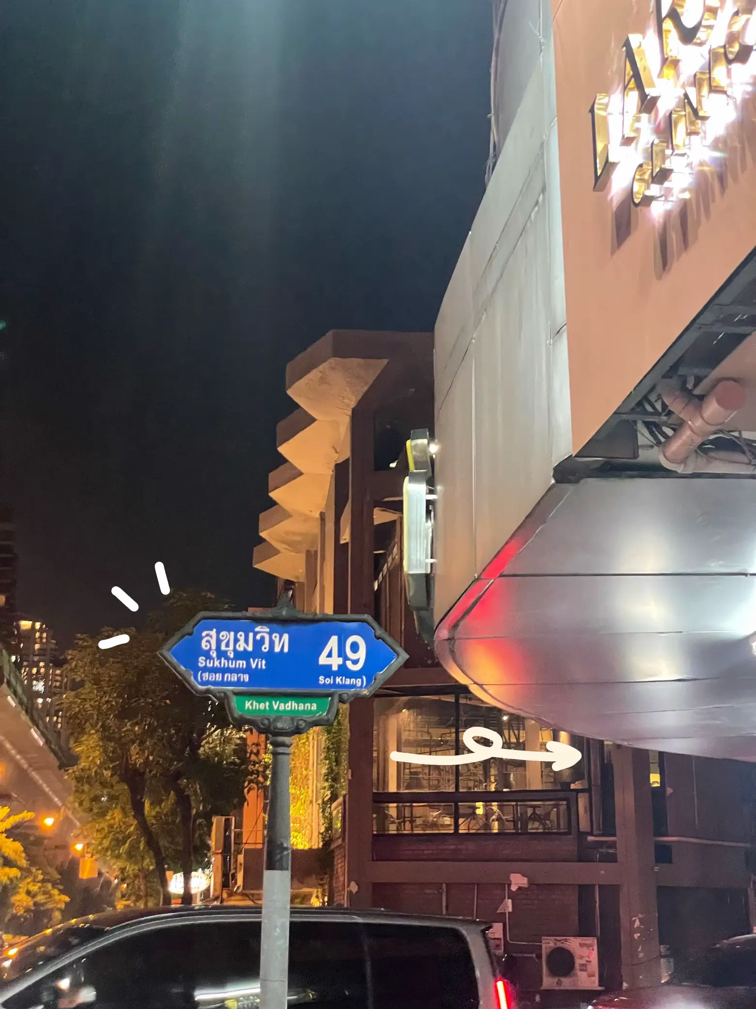 Take a look at the cutest wine bar right now with the Unscene Wine Bar ...