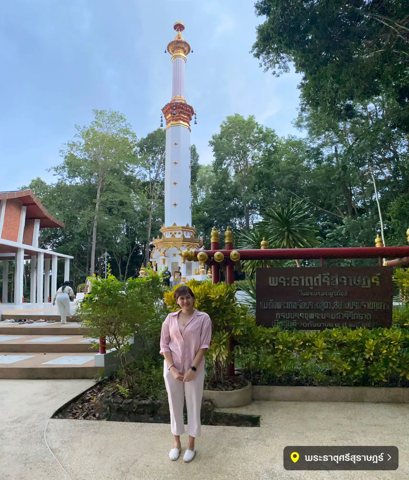 3วัน2คืน นครศรีฯ-สุราษฎร์ | แกลเลอรีที่โพสต์โดย Boom_Nutthida | Lemon8