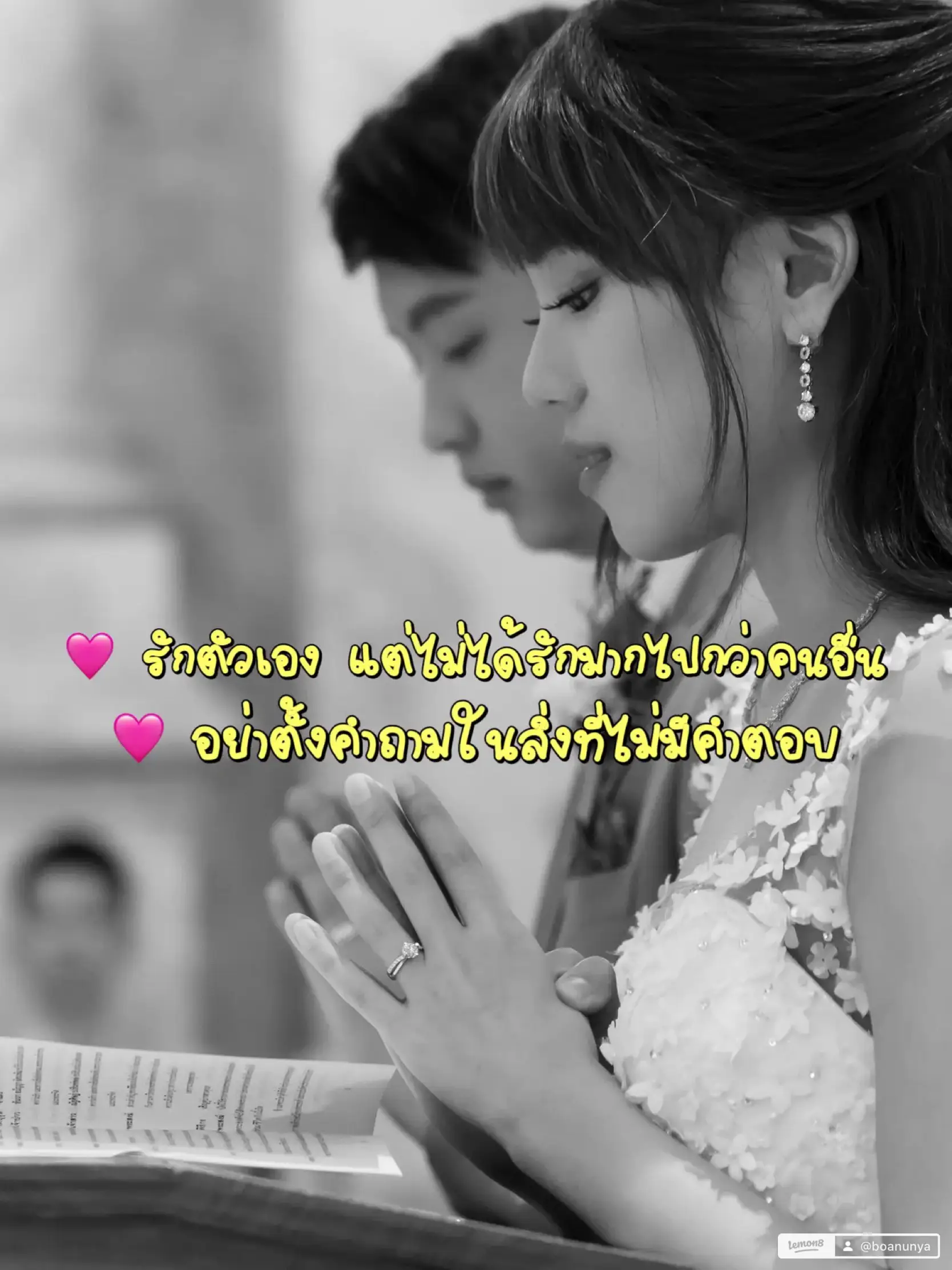 มะเร็งปอดระยะที่2 - การค้นหาใน Lemon8