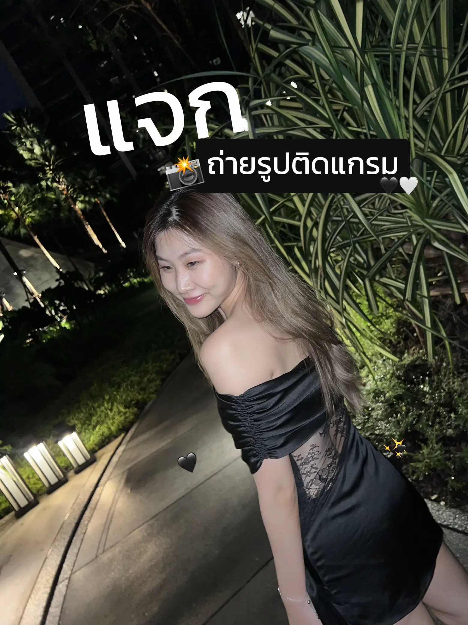 フラッシュの開口部を風🪄 撮影します。 | aomphakが投稿したフォトブック | Lemon8