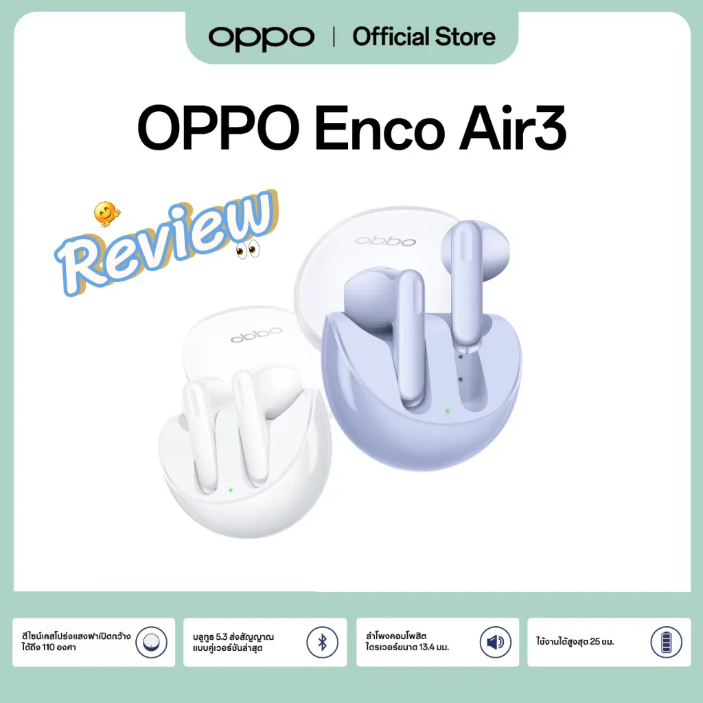 เปลี่ยนแบตหูฟัง Oppo Enco Air - การค้นหาใน Lemon8