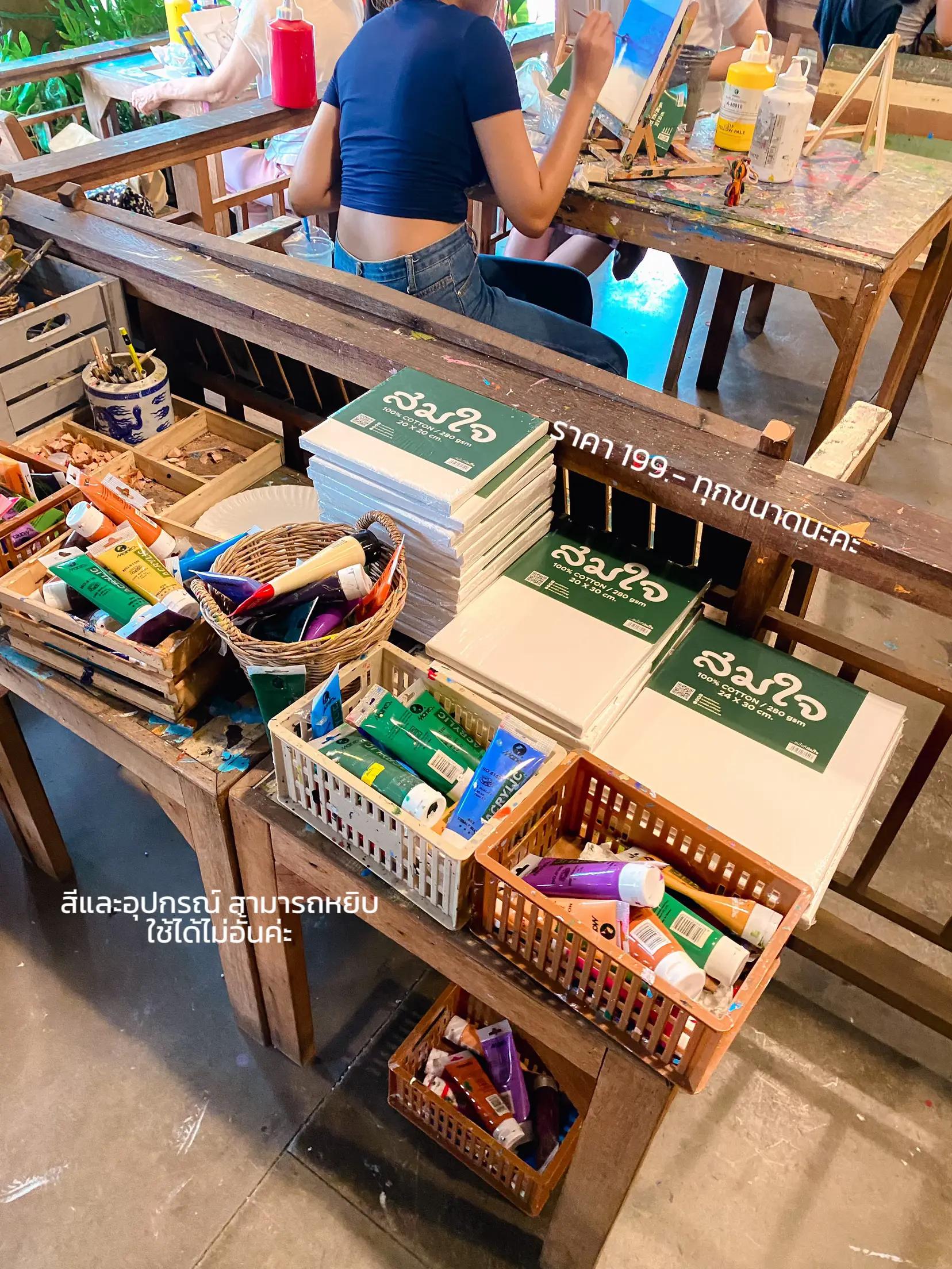 📍 วาดรูปชิวๆกันที่ IJOI STUDIO🎨 ตลาดหัวตะเข้ ลาดกระบัง | แกลเลอรีที่ ...