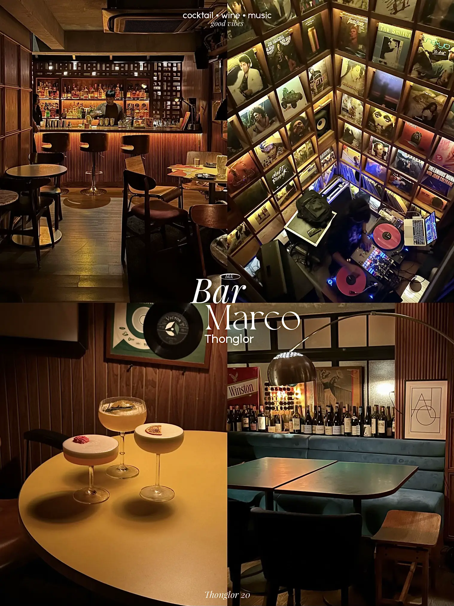 บาร์แผ่นเสียงสุดเก๋ย่านทองหล่อ Bar Marco 📀📻🍸 | แกลเลอรีที่โพสต์โดย ...
