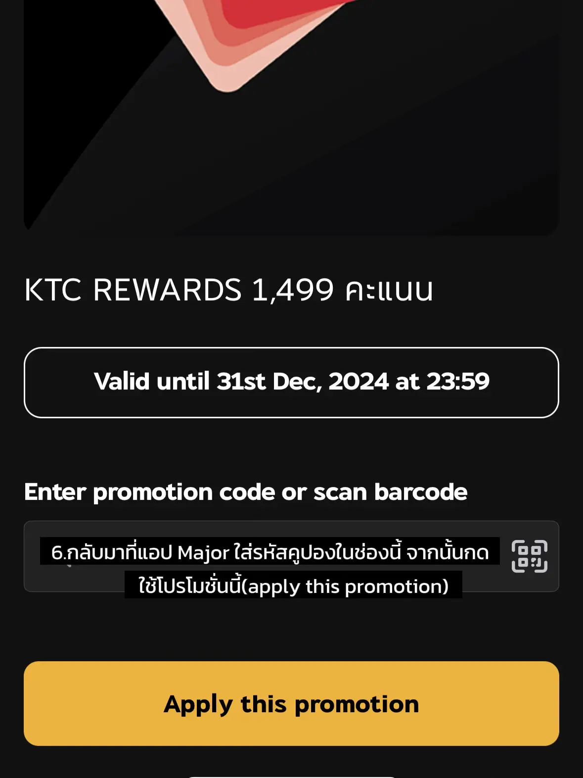 20 ไอเดียยอดนิยมเกี่ยวกับ รีวิวที่นั่งhoneymoonในโรงหนังเมเจอร์ ในปี 2024