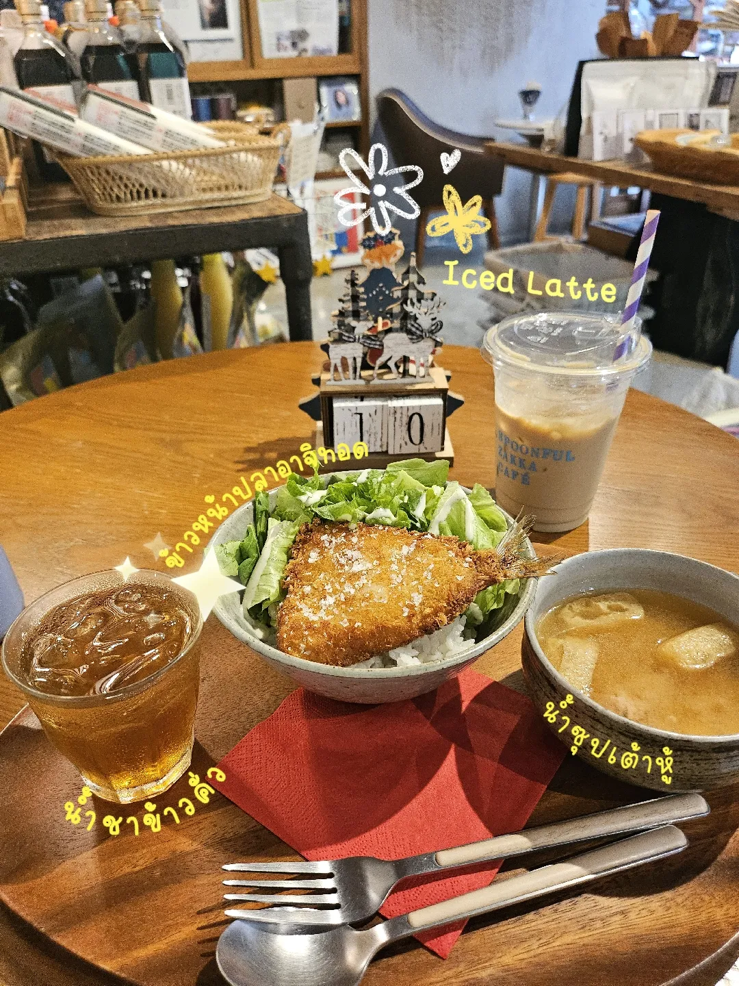 SPOONFUL ZAKKA CAFE 🎏 Sukhumvit 32 | แกลเลอรีที่โพสต์โดย KamJeeja🌻 | Lemon8