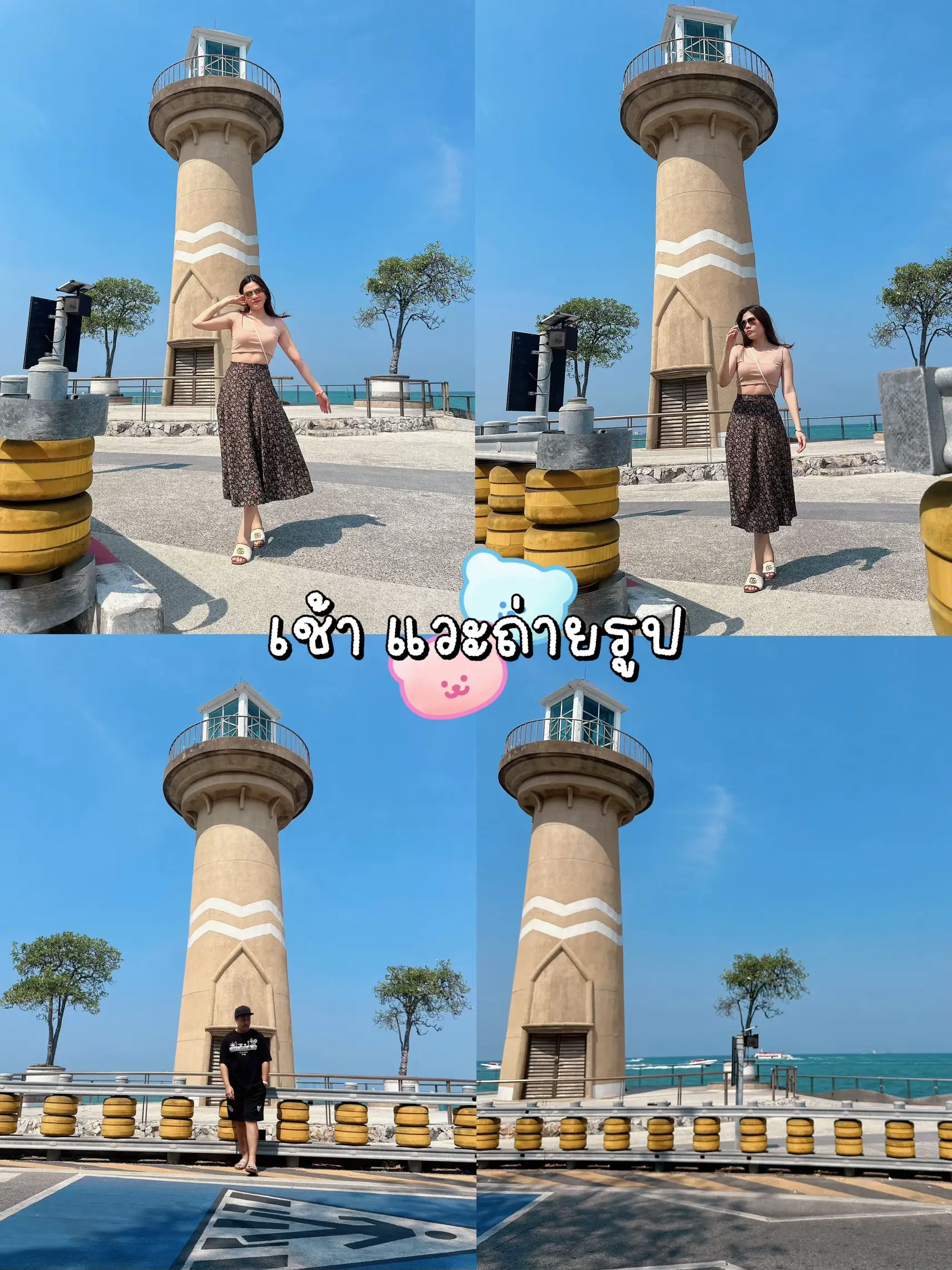 🫶แชร์แพลนเที่ยวพัทยาล่าสุด | แกลเลอรีที่โพสต์โดย Pat.D | Lemon8