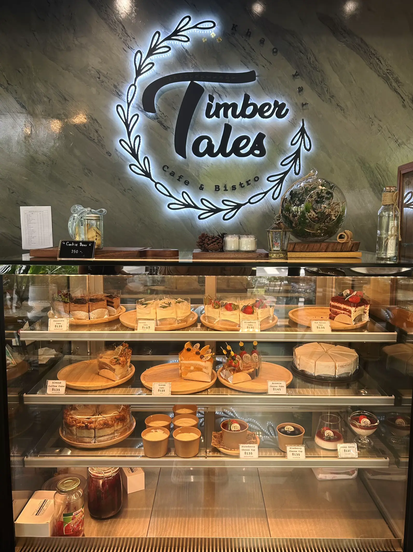 กินในข้าวป่าที่ร้าน Timber Tales Cafe and Bistro @เขาใหญ่ | แกลเลอรีที่ ...