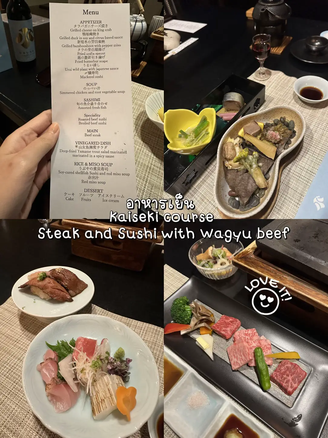 แช่ออนเซ็นส่วนตัวดูวิวฟูจิ ที่ UBUYA Hotel | แกลเลอรีที่โพสต์โดย ...