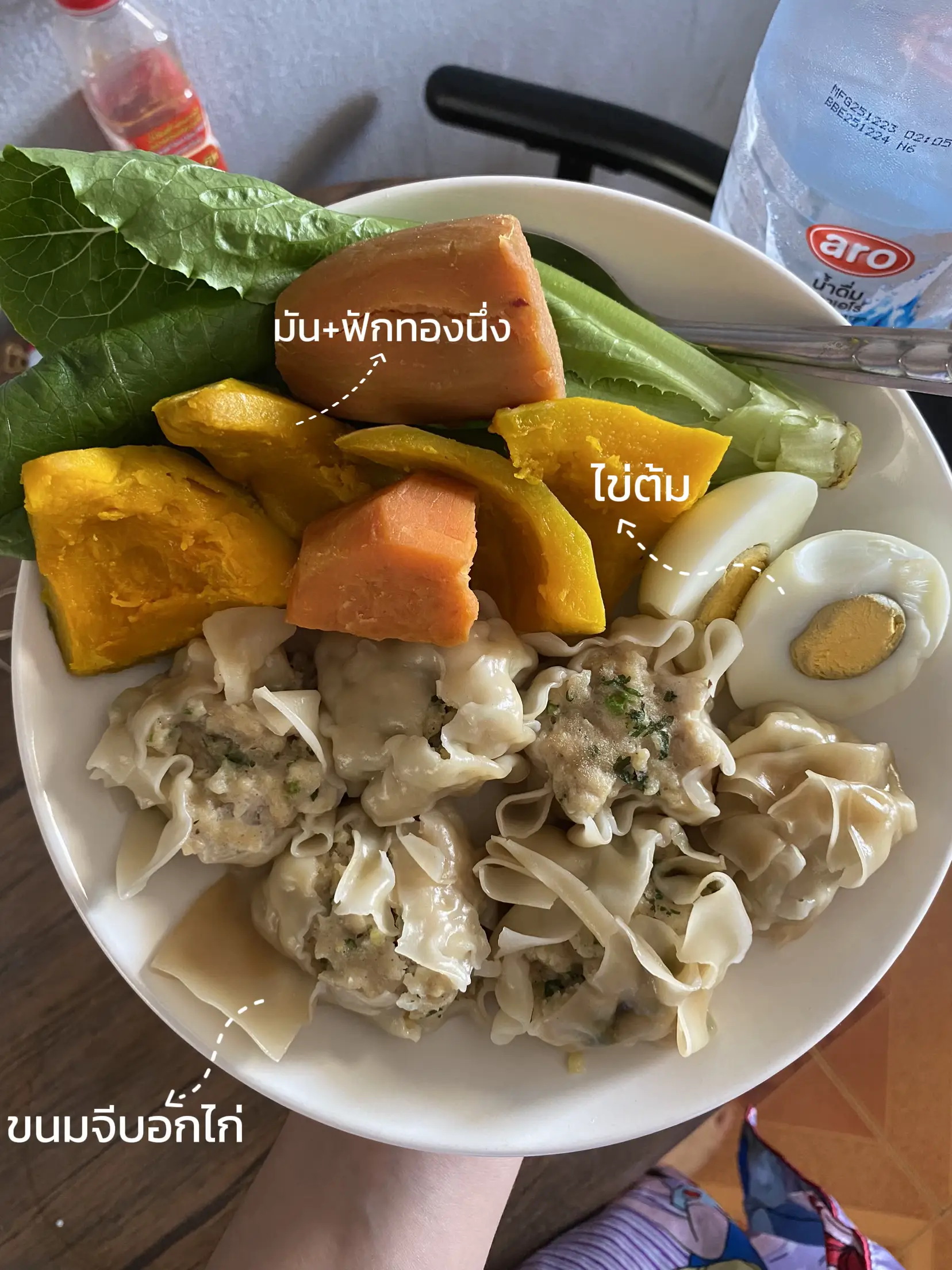 Day 41 | Gallery posted by Ticha🪄 | Lemon8