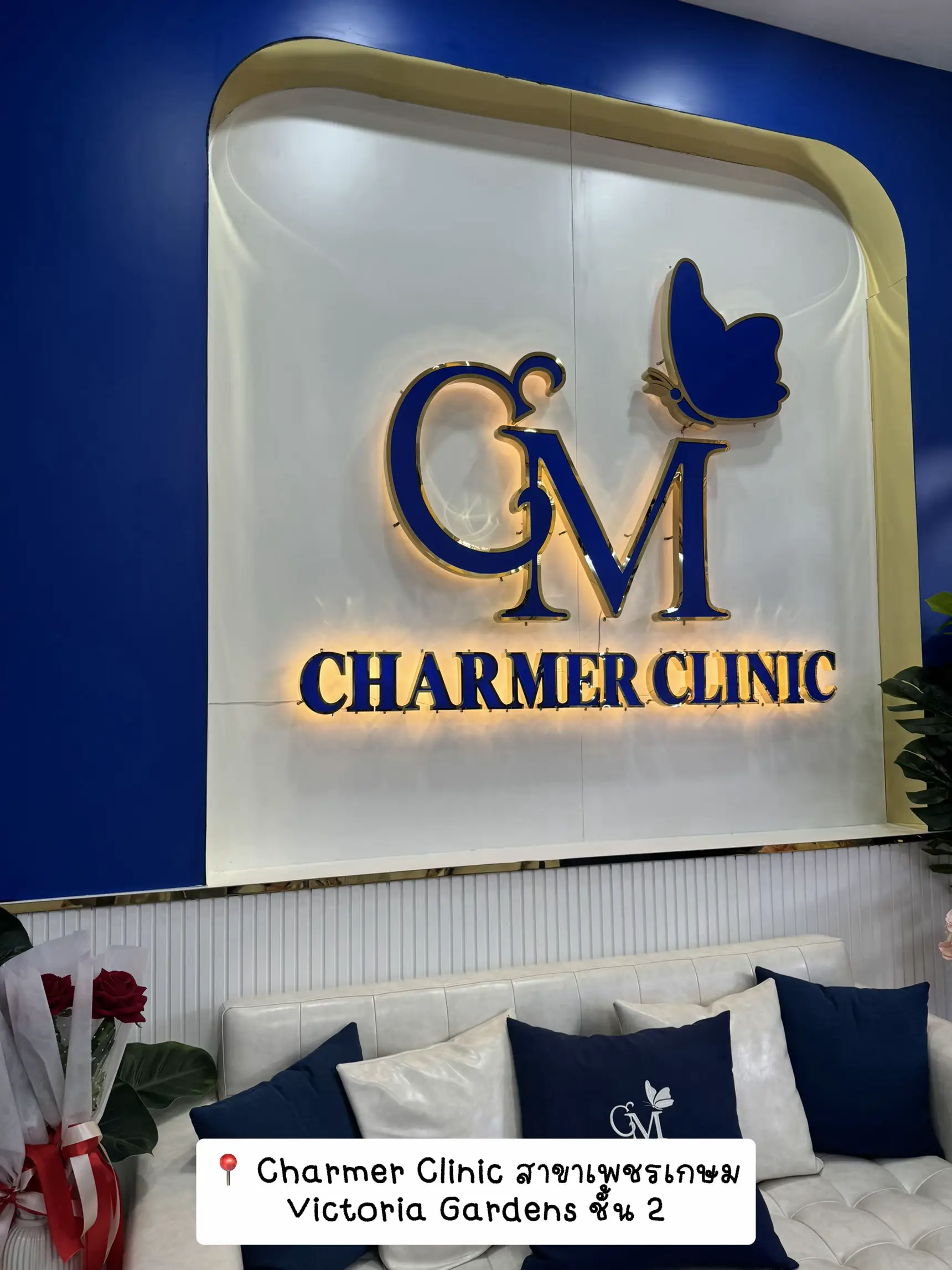 แชร์ประสบการณ์การทำ Pico Laser | แกลเลอรีที่โพสต์โดย JaJah | Lemon8