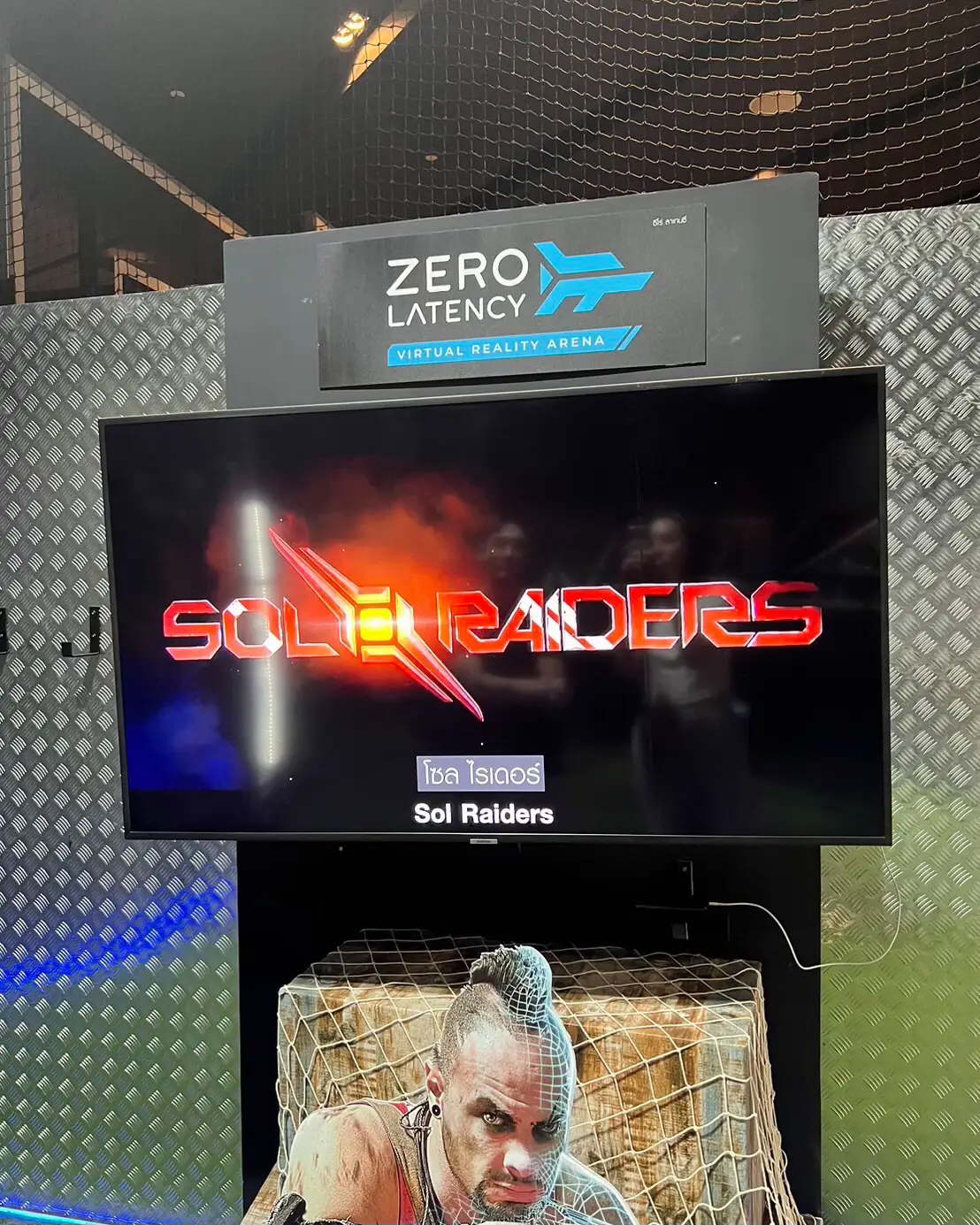 แนะนำที่เล่น VR GAME สนุกกกกห้ามพลาด!! | แกลเลอรีที่โพสต์โดย Michellebehr | Lemon8