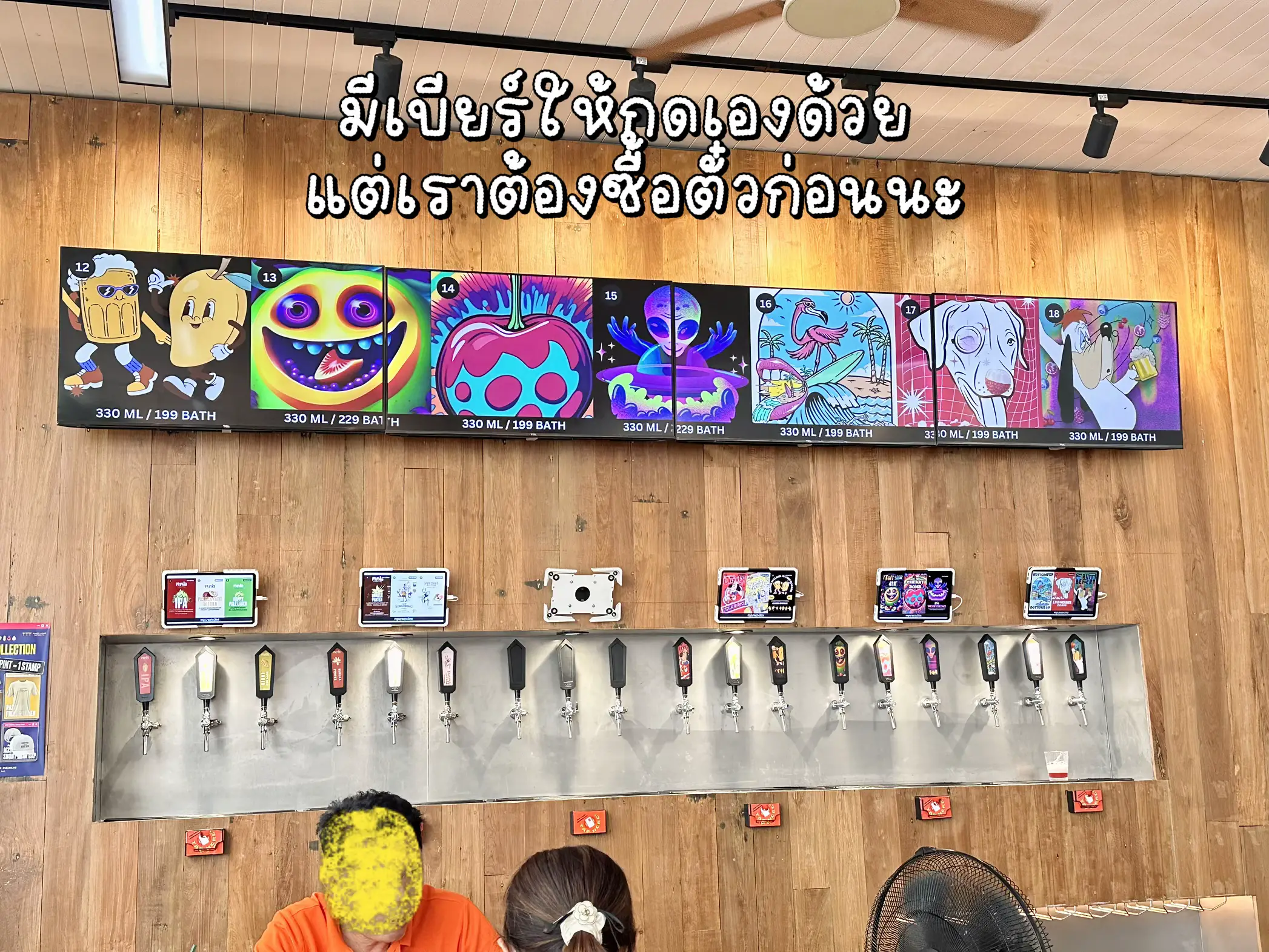 คาเฟ่พาน้องหมาเข้าได้ บรรยากาศดี ติดแม่น้ำ Prakai Cafe | แกลเลอรีที่ ...