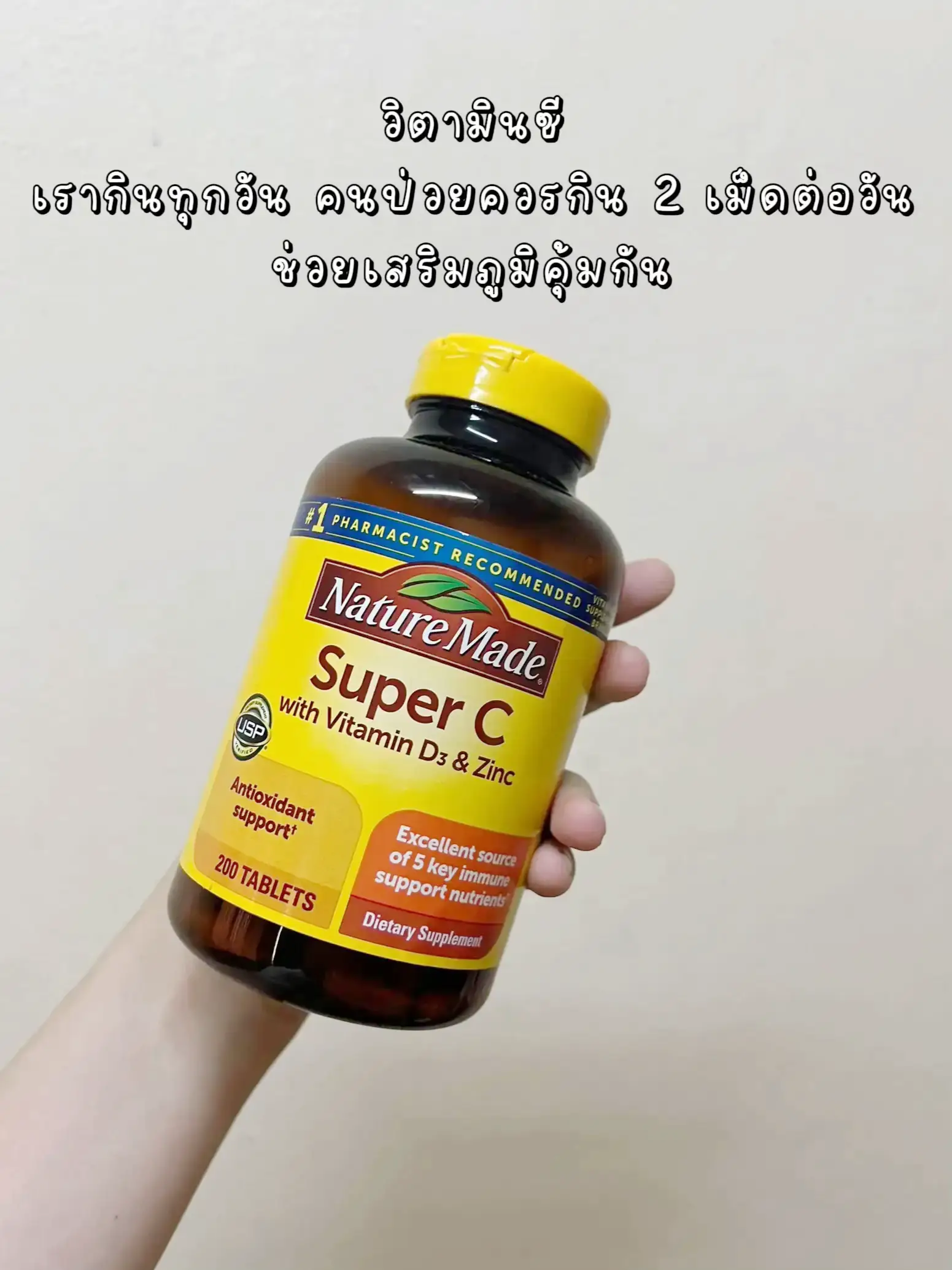 รีวิว!โควิด2024 วิธีรับมือเมื่อทุกคนในบ้านติด ยกเว้นเรา😨 | แกลเลอรีที่ ...