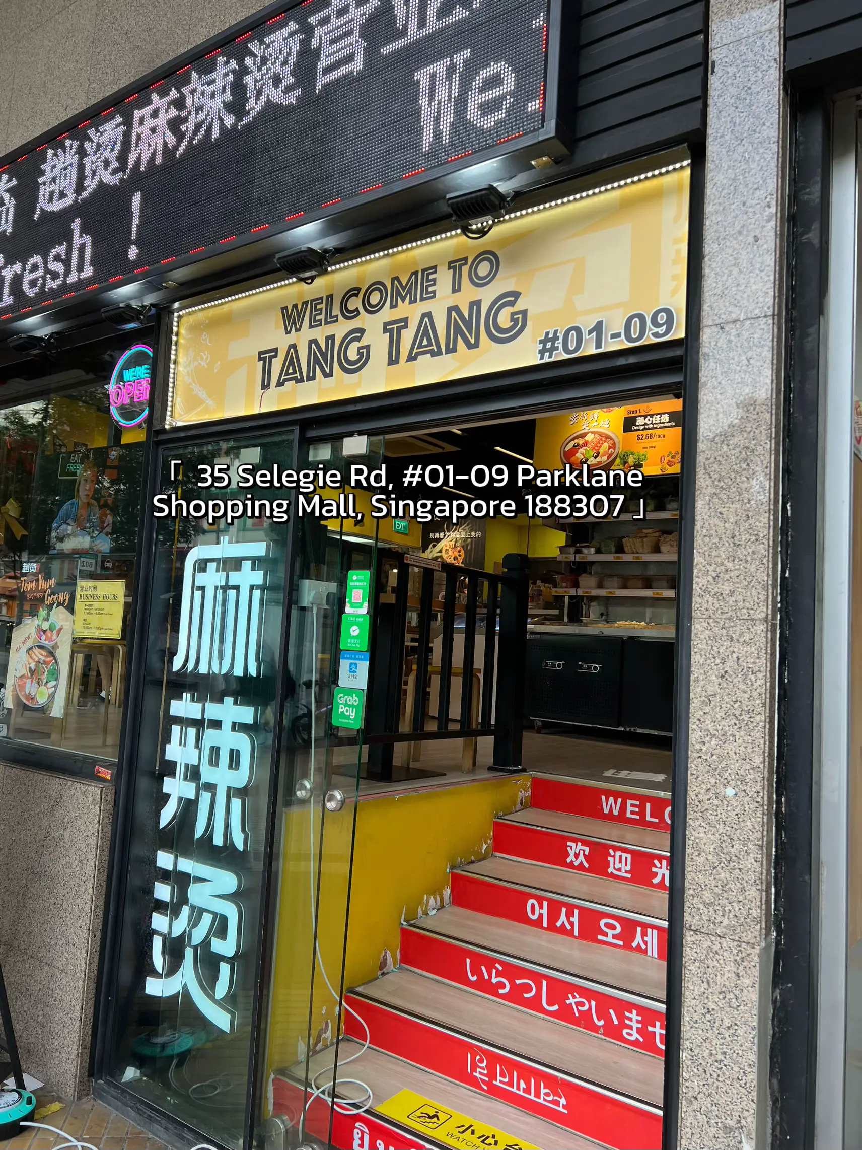 My fav mala place 🍜🌶️ | Gallery posted by Pineapple baby | Lemon8