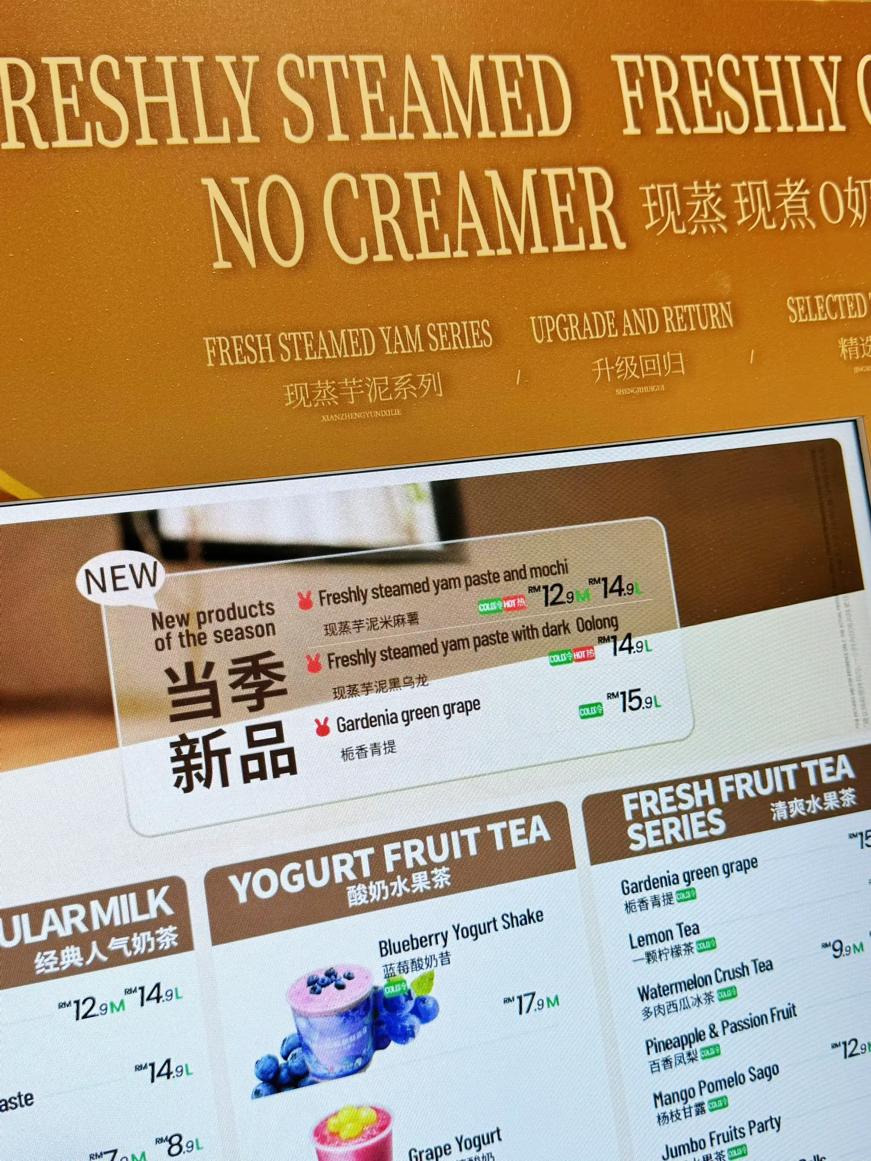 PBJ now offers Shuyi too! 😍 | Galeri disiarkan oleh Getbats | Lemon8