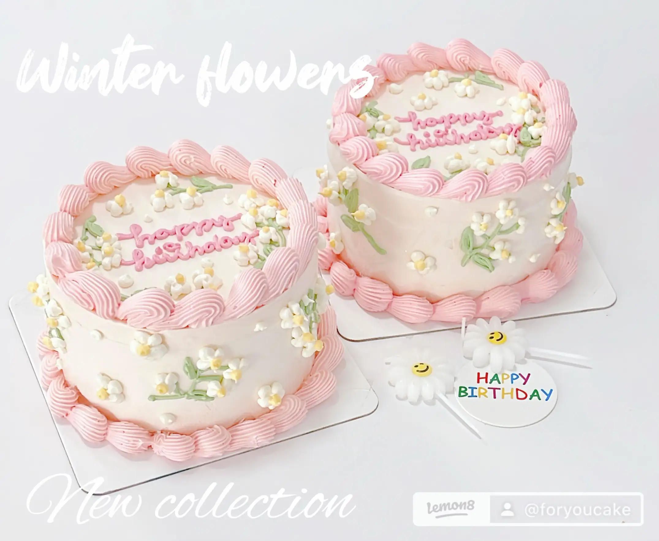 Winter flowers | แกลเลอรีที่โพสต์โดย For you cake | Lemon8