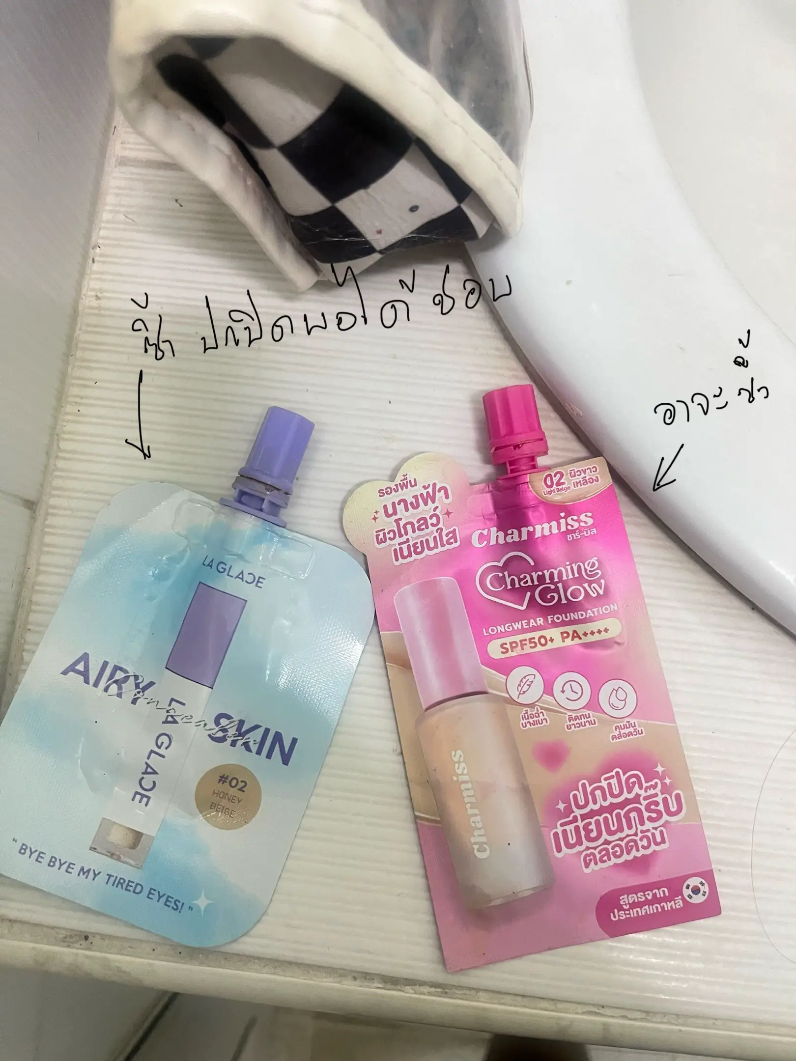 ซ้ำไม่ซ้ำของเด็กม.2(ความคิดเห็นส่วนตัว) | แกลเลอรีที่โพสต์โดย Monnn ...