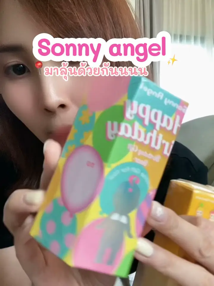 Sonny angel น่ารักมากกกก 😍 | วิดีโอที่เผยแพร่โดย Call me View | Lemon8