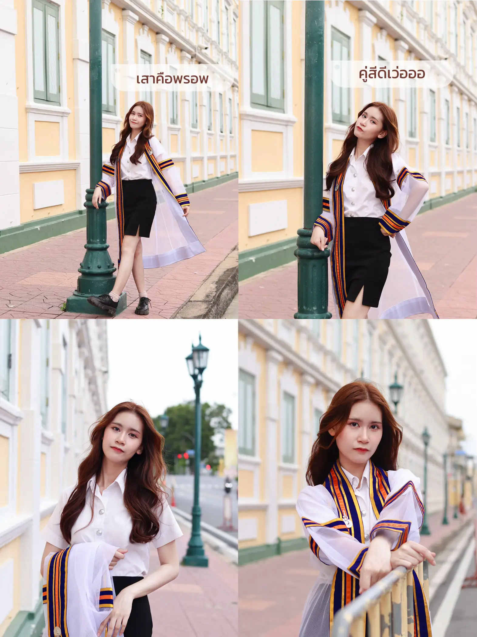 💕ไอเดียถ่ายรูปรับปริญญา🎓 | แกลเลอรีที่โพสต์โดย 🎀GI•ㅅ•NG🎀 | Lemon8