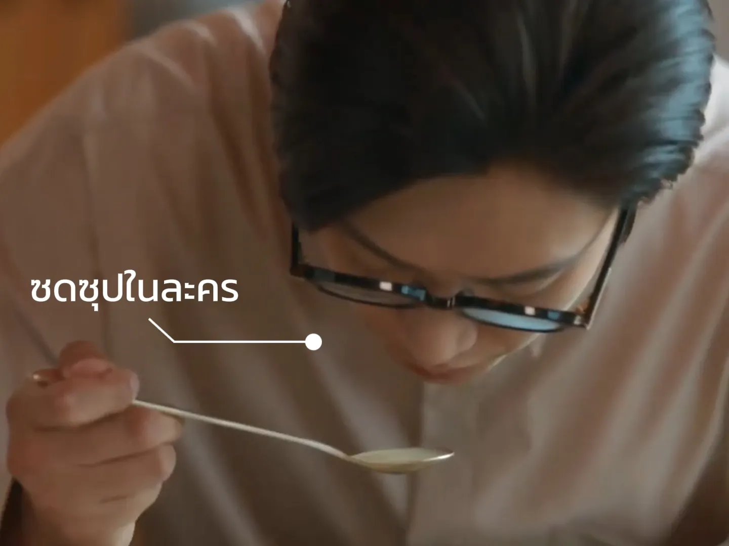 marry my husband | แกลเลอรีที่โพสต์โดย Pumpim O | Lemon8