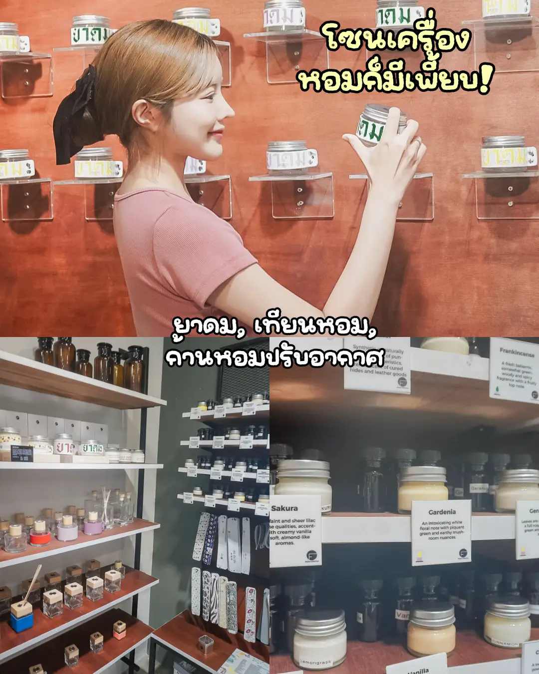 Cafe รวม Workshop 🎨 ทำของขวัญชิ้นเดียวในโลก! 🤍 | แกลเลอรีที่โพสต์โดย Chompoopear | Lemon8