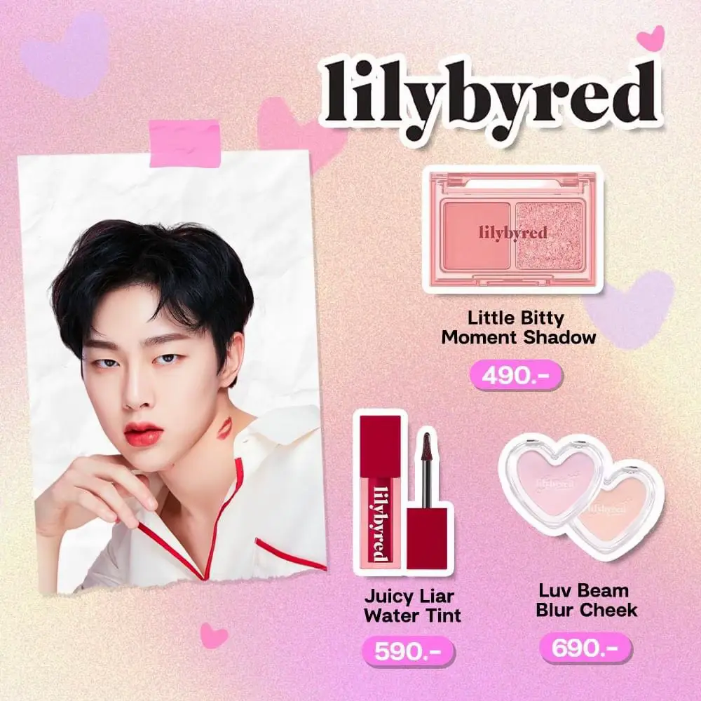 💄พาส่อง 7 แบรนด์เครื่องสำอางเกาหลี | แกลเลอรีที่โพสต์โดย Proxumer | Lemon8