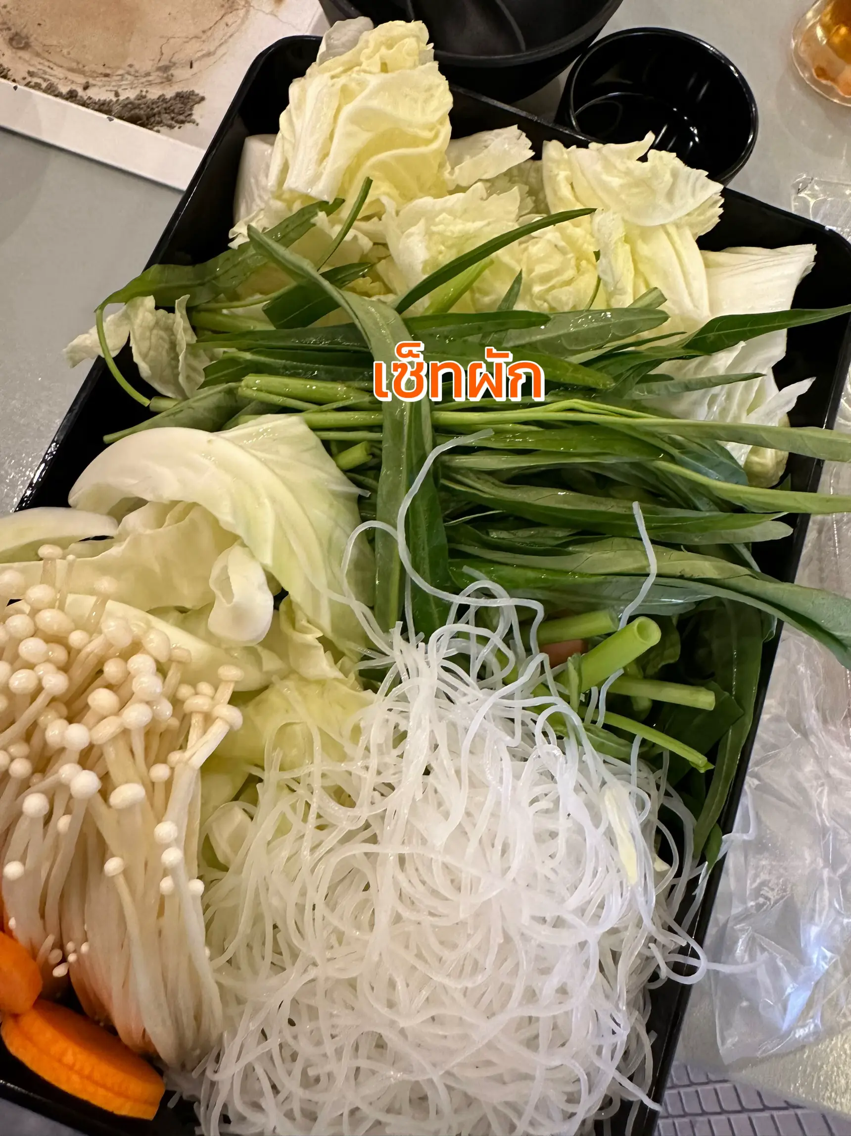 สุกพอดี หมูกะทะ สาขาเมเจอร์รัชโยธิน 🐷 | แกลเลอรีที่โพสต์โดย Bonnee | Lemon8