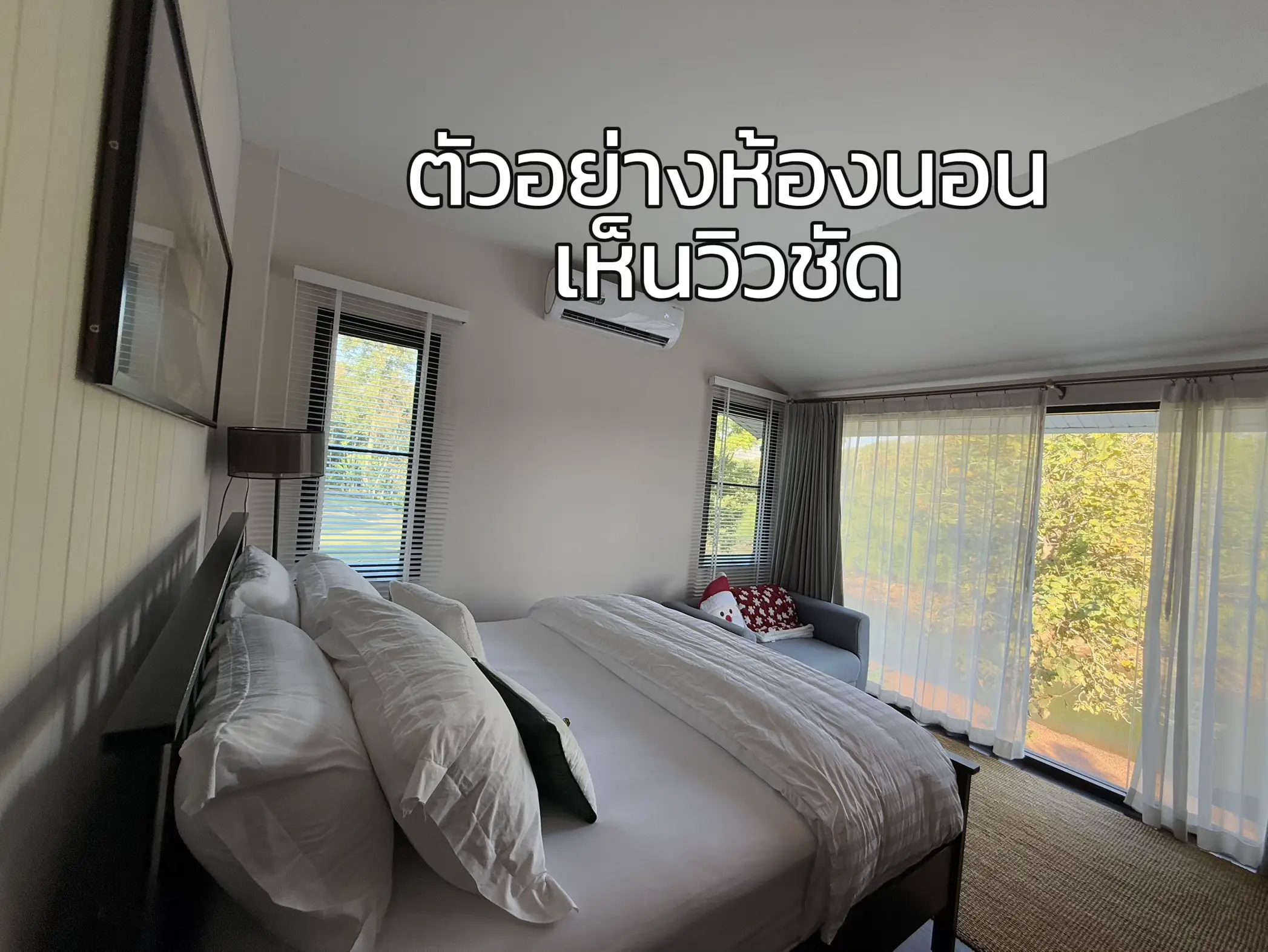 Pax river house !! ที่นี่เด็ดมาก hidden gem ที่ทองผาภูมิ🥰 | แกลเลอรีที่ ...