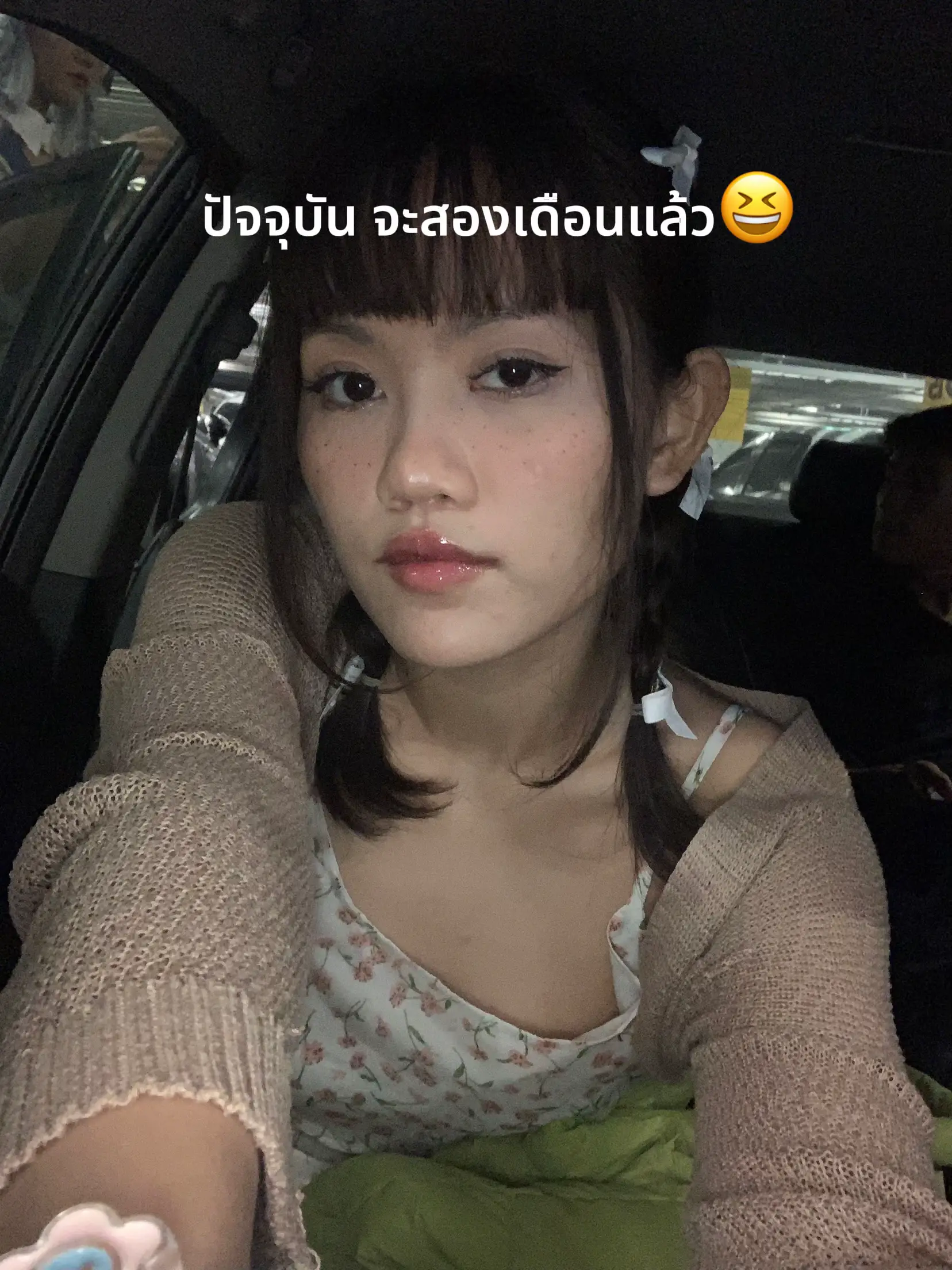 H i f u | แกลเลอรีที่โพสต์โดย Sky Sorago | Lemon8