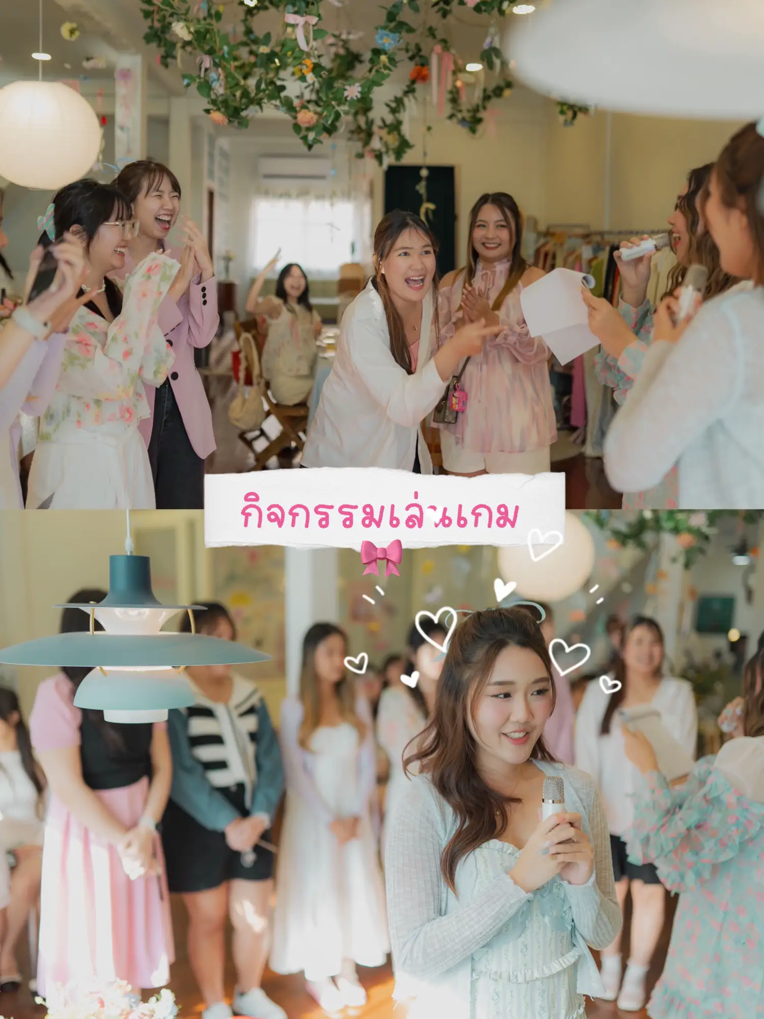 Pukpik Party งานมีตของคุณนัทฉลอง 1 M Subscribe 🎀 | แกลเลอรีที่โพสต์โดย Butter | Lemon8