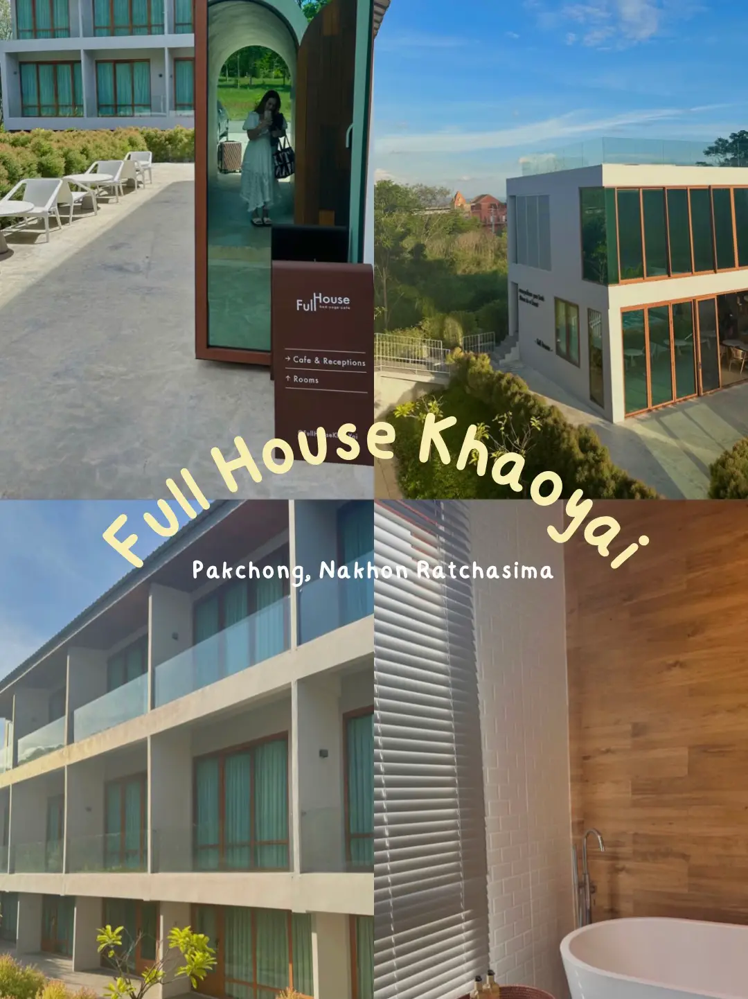 รีวิวที่พักเขาใหญ่ : Fullhouse khaoyai | แกลเลอรีที่โพสต์โดย mind 🌷 | Lemon8