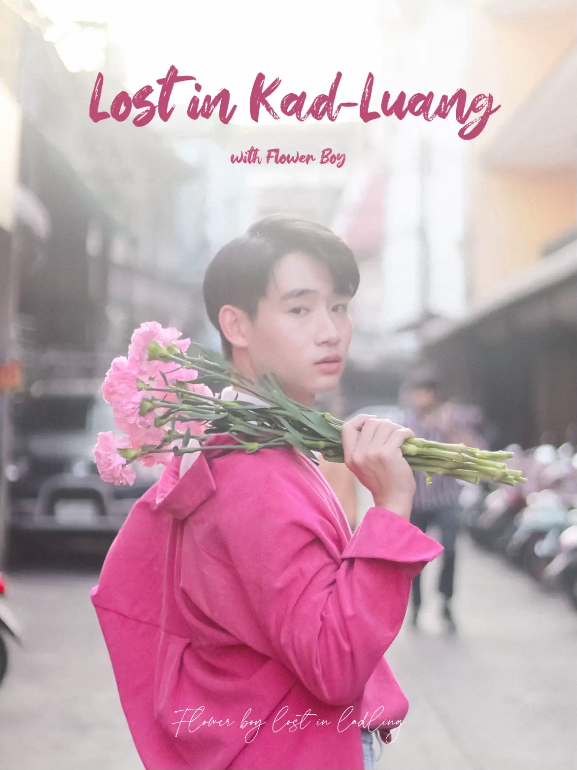 Flowers boy Ep.1🌷 | แกลเลอรีที่โพสต์โดย Opeach__ | Lemon8