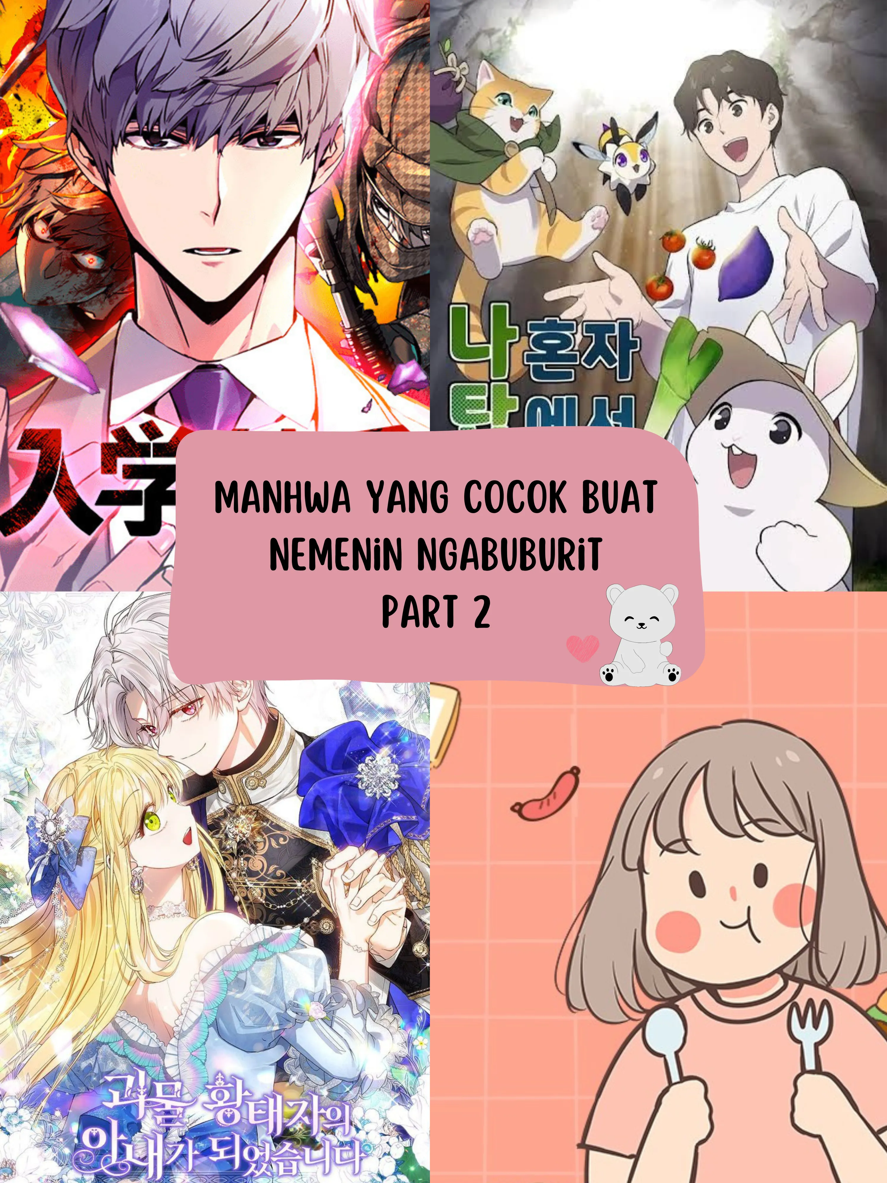 Manhwa yang Cocok Buat Nemenin Ngabuburit part 2 | Galeri diposting oleh hana | Lemon8