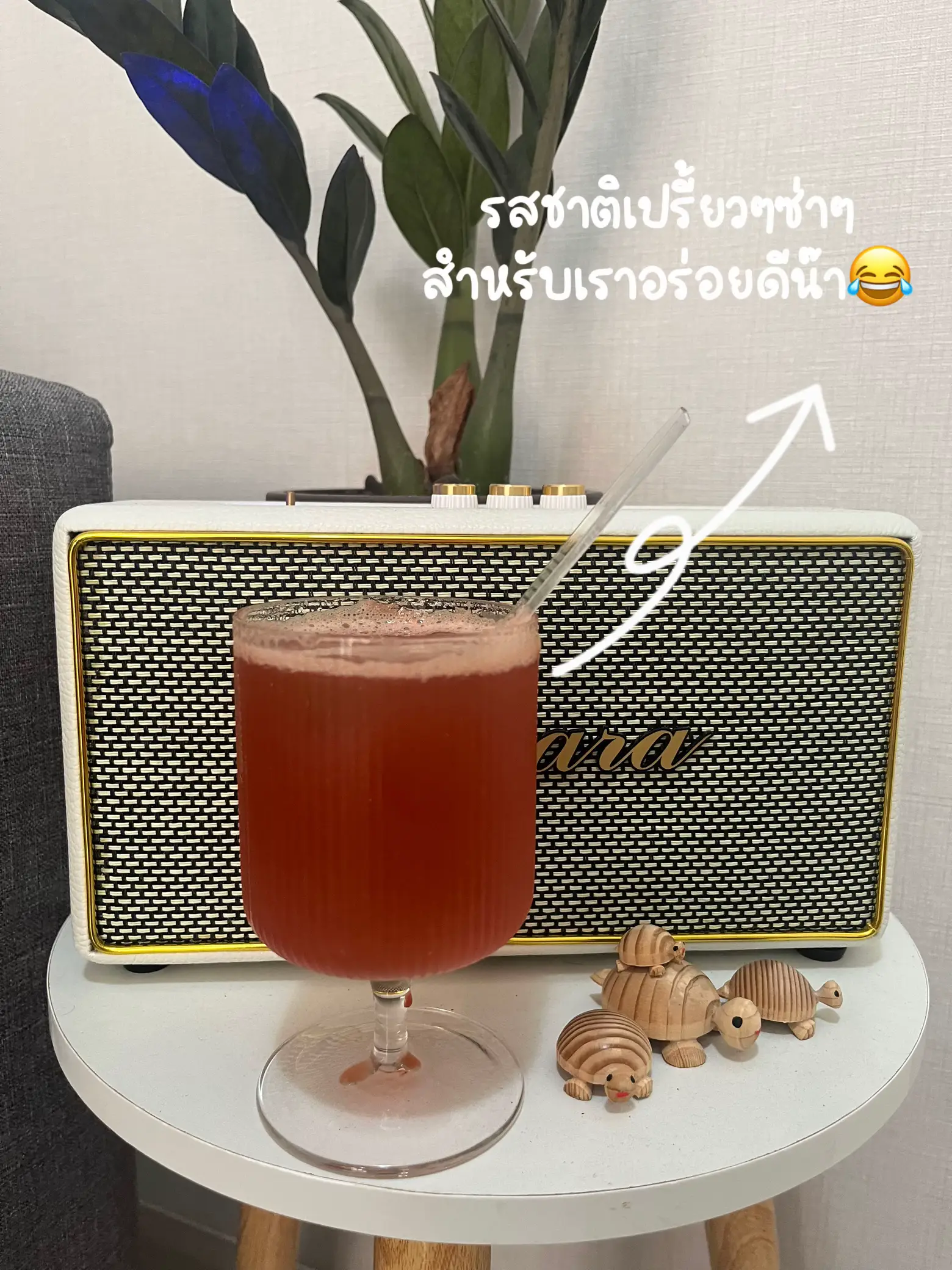 รีวิวรสชาติ n*Blink 🩷 | แกลเลอรีที่โพสต์โดย Apisara | Lemon8